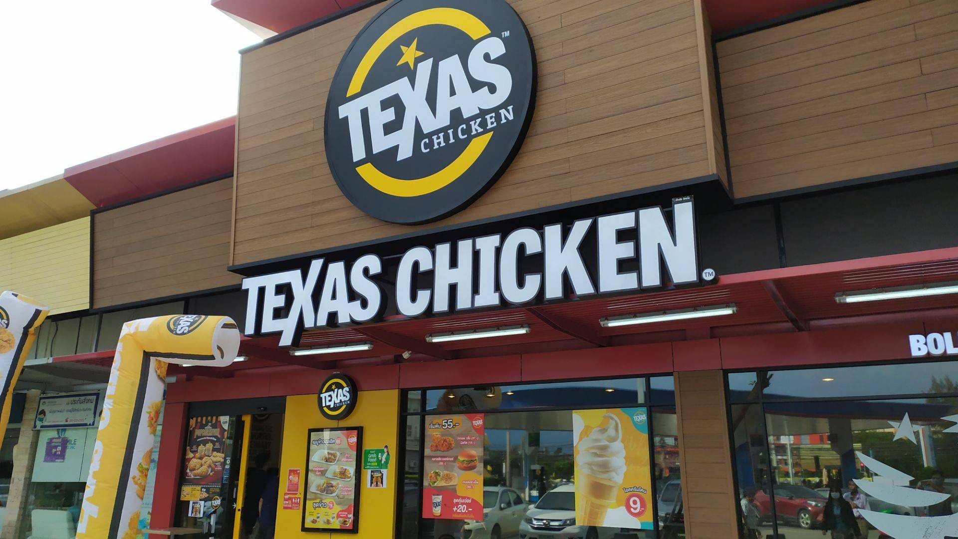 รีวิว Texas Chicken PTT Station พงษ์กิต (เทคโน) - รสชาติไก่อร่อย มีความ ...