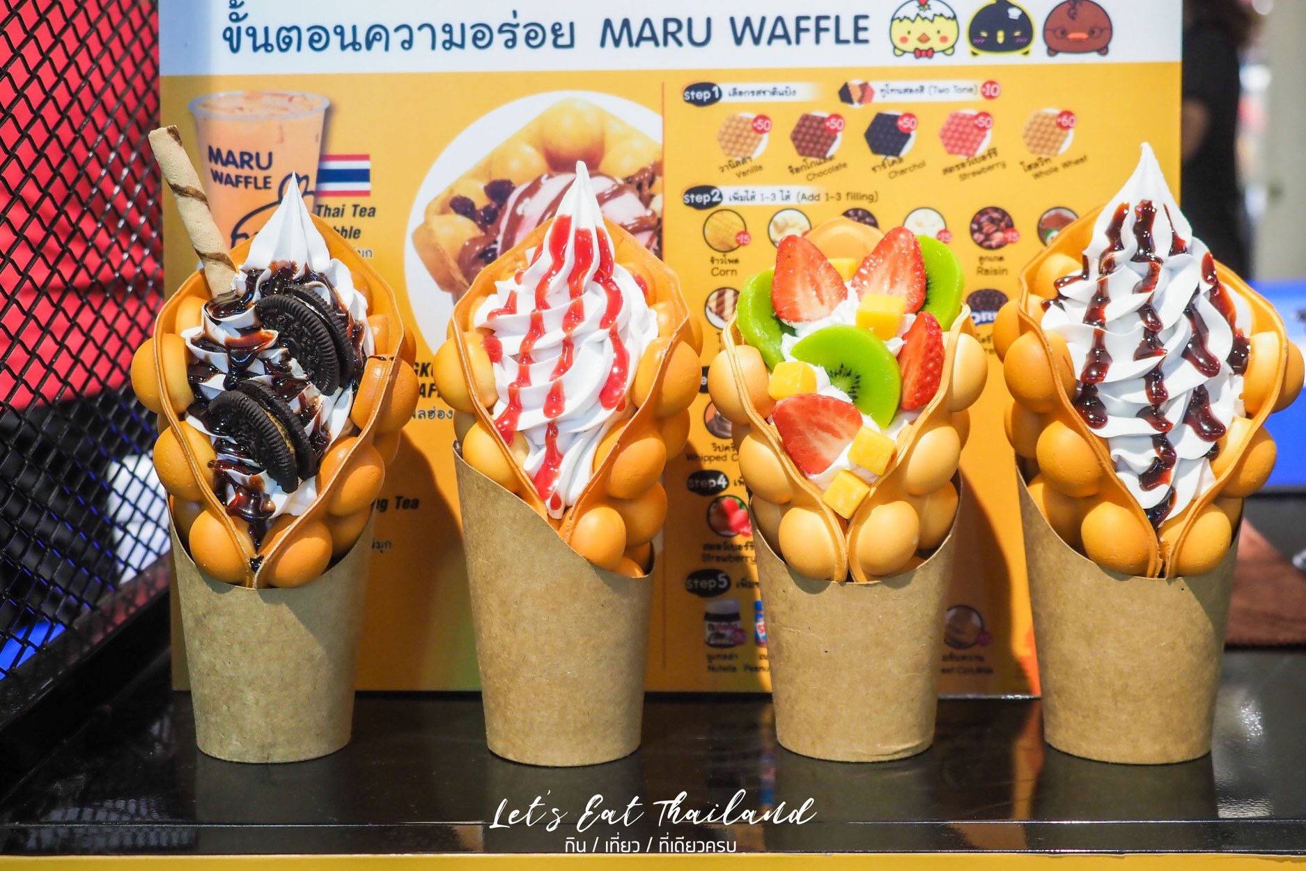 รีวิว Maru waffle สาขา K-Village สาขา K-Village - Waffle ฮ่องกง