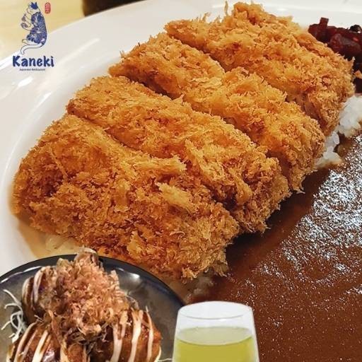 ร้าน Kaneki Japanese Restaurant - รีวิวร้านอาหาร - Wongnai