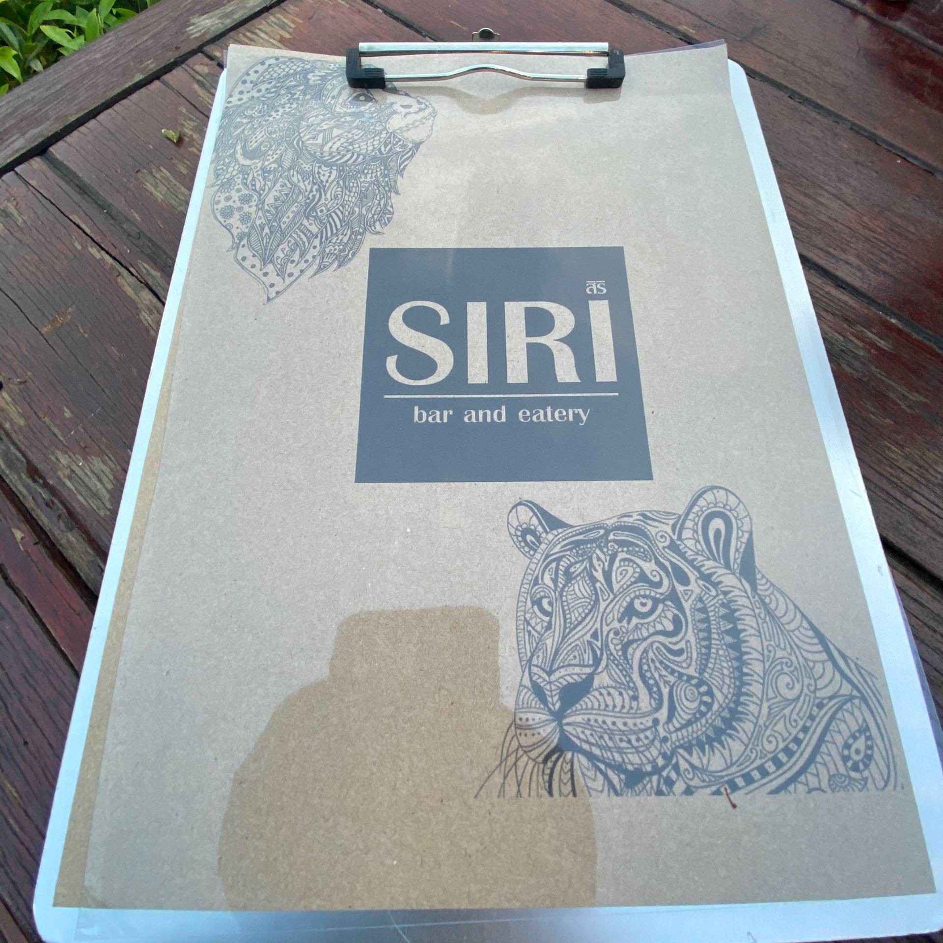 รูป SIRI bar and eatery