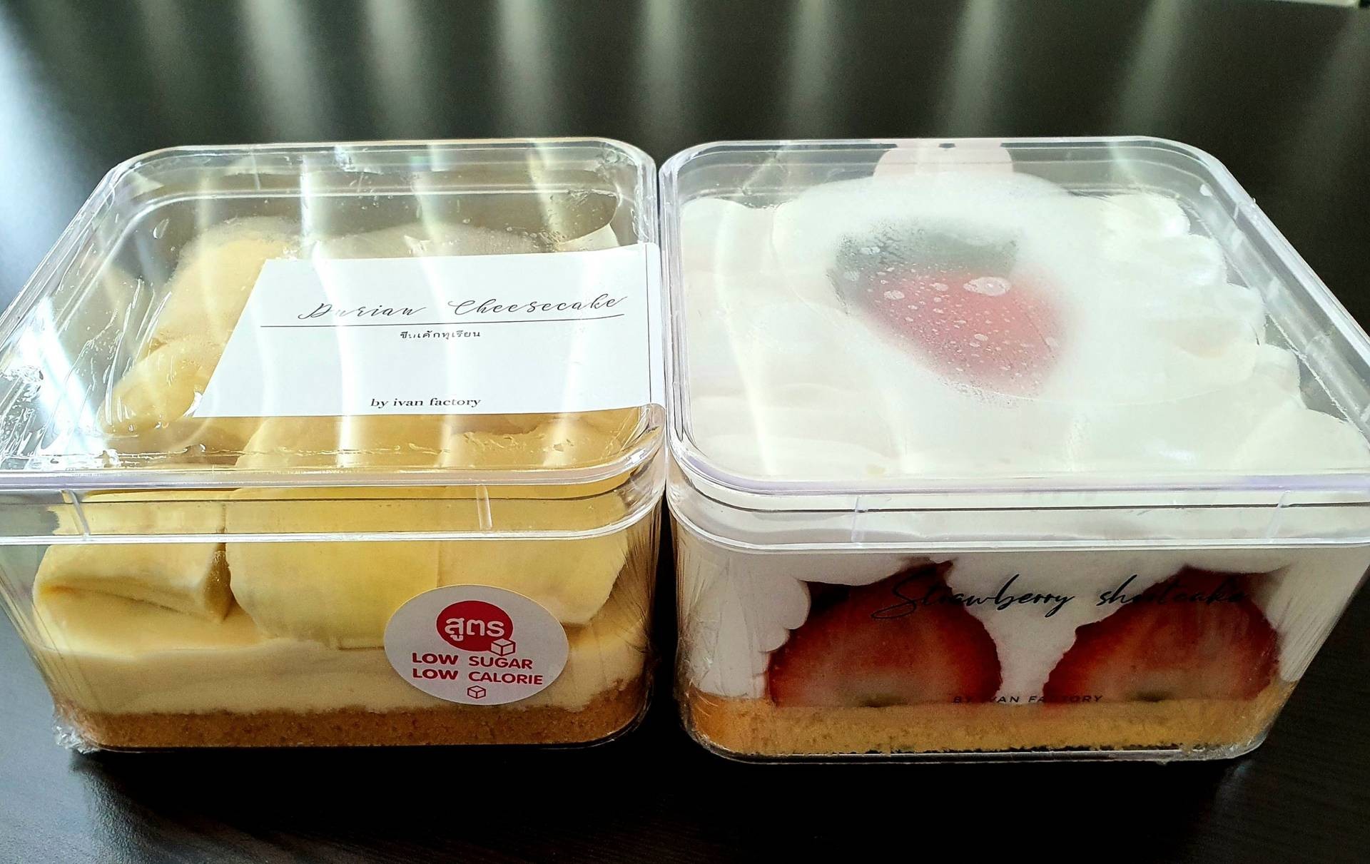 โปรคู่ สุดประหยัด ชีสเค้กทุเรียน+สตรอเบอร์รี่ช็อตเค้ก ร้าน ivan factory ...