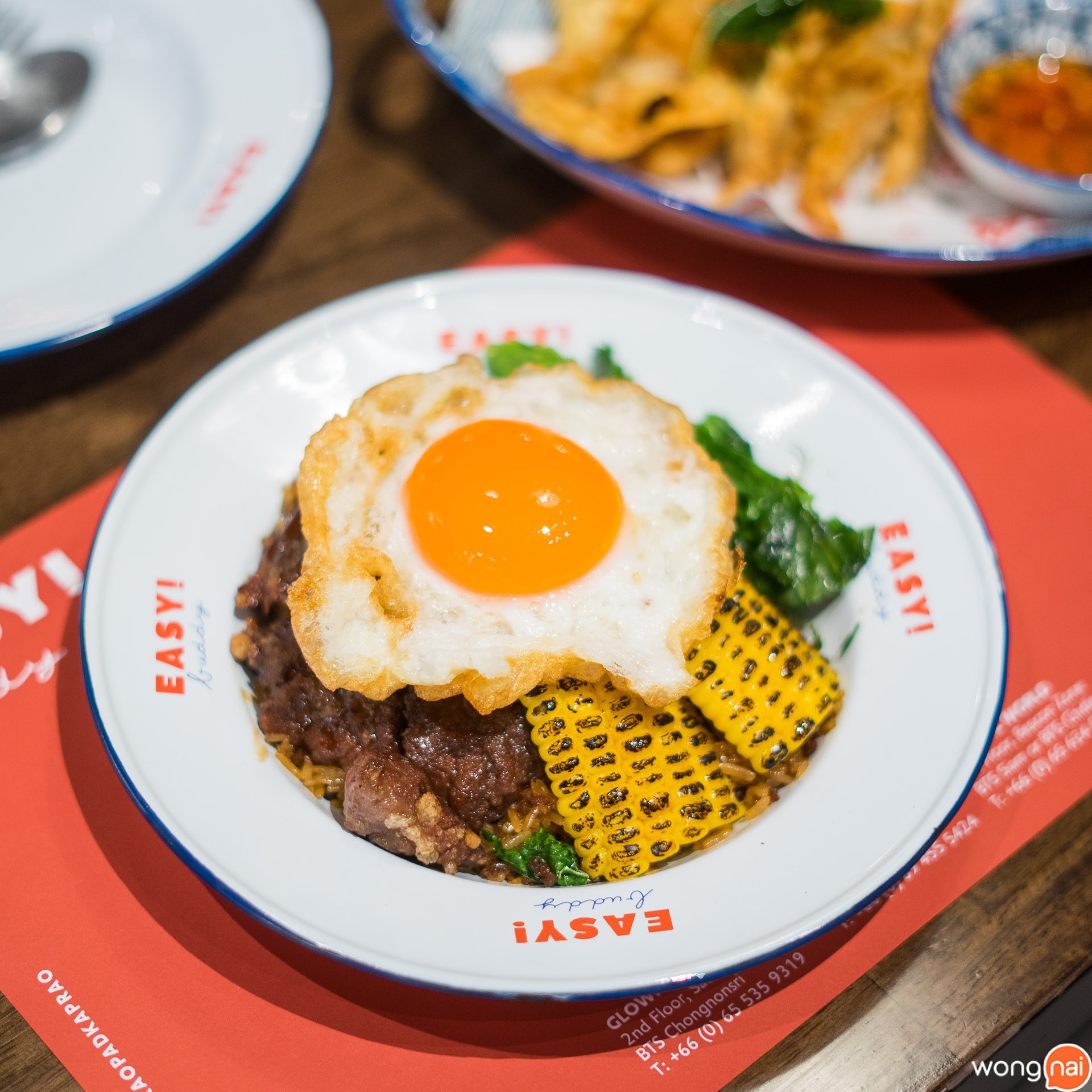ดีลส่วนลดพิเศษร้าน Easy! Buddy (อีซี่! บั๊ดดี้) ข้าวเหนียวผัดกระเพรา ...