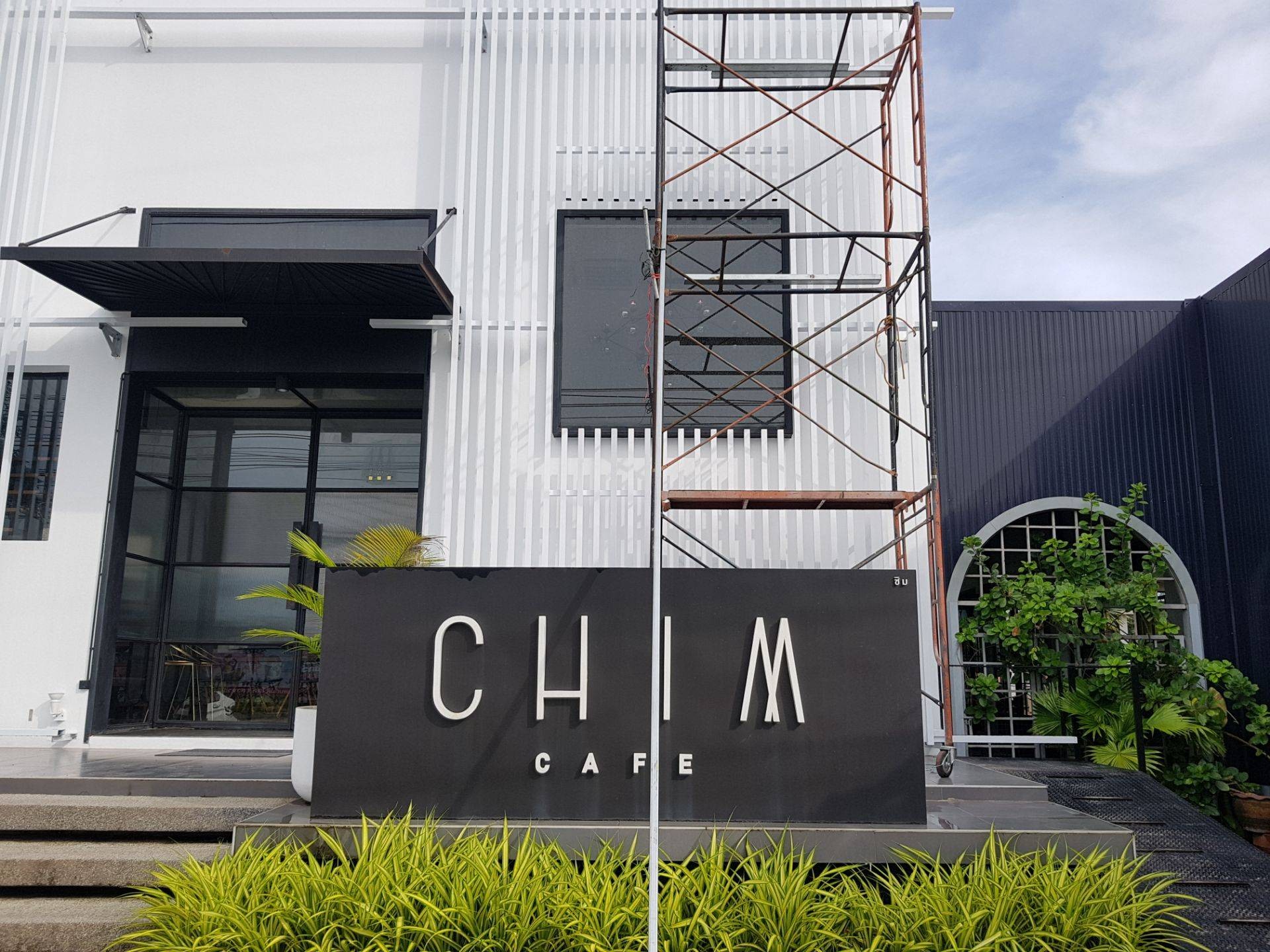 รีวิว Chim cafe ตรงข้ามโลตัสแกลง - ร้านคาเฟ่น่ารัก ขนมเค้กอร่อย ในจังหวัดระยอง