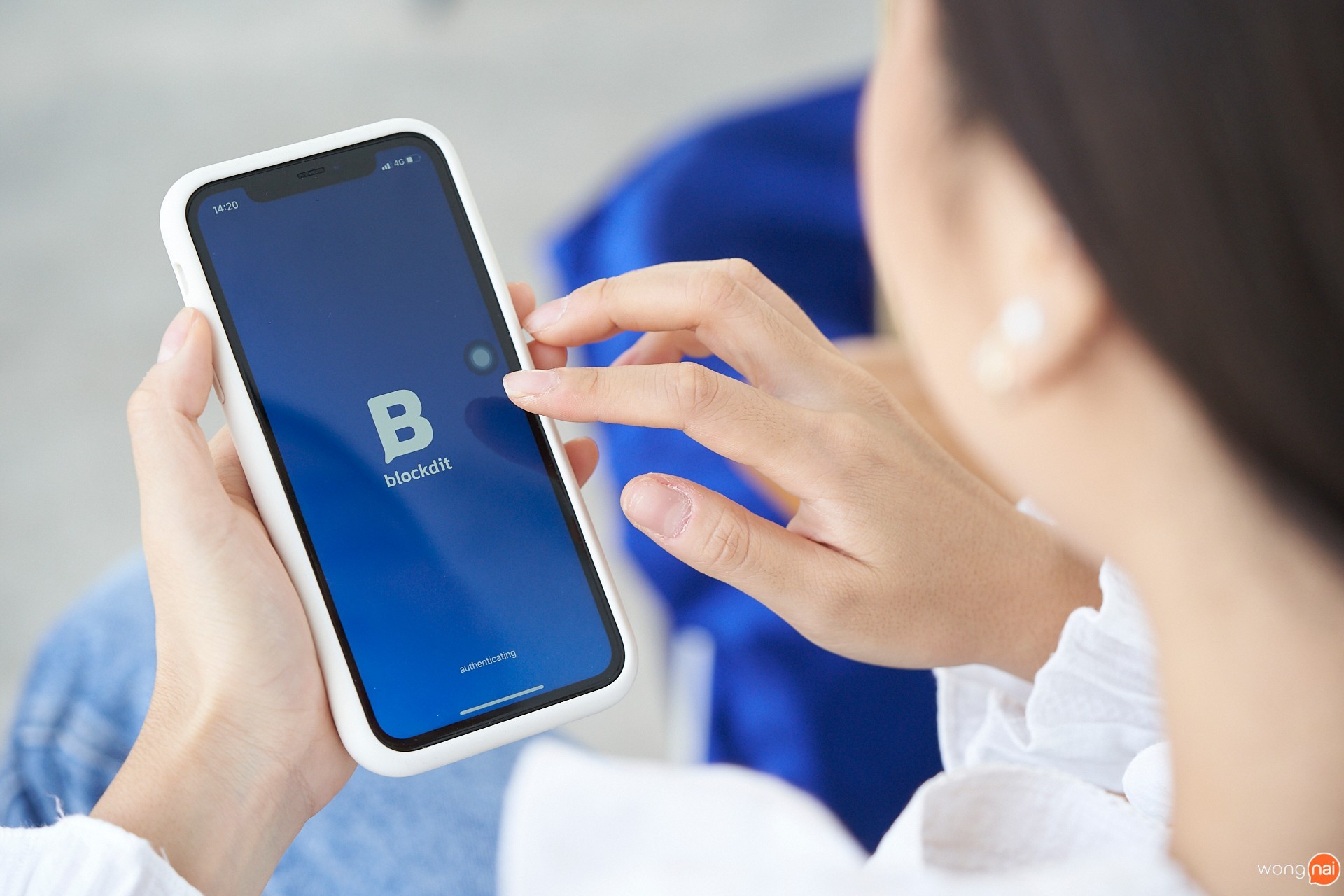 เติมอาหารสมอง “Blockdit” แพลตฟอร์มโซเชียลแนวใหม่ อัปเดตแบบรายวัน! - Wongnai