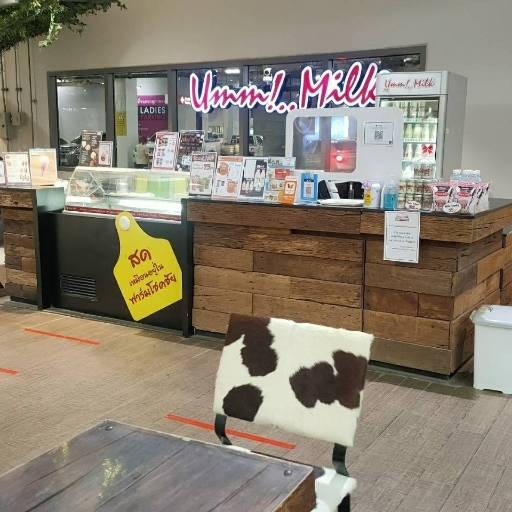 ร้าน Umm milk นมสด ไอศกรีม เซ็ลทรัลพลาซ่าศาลายา | รีวิวร้านอาหาร