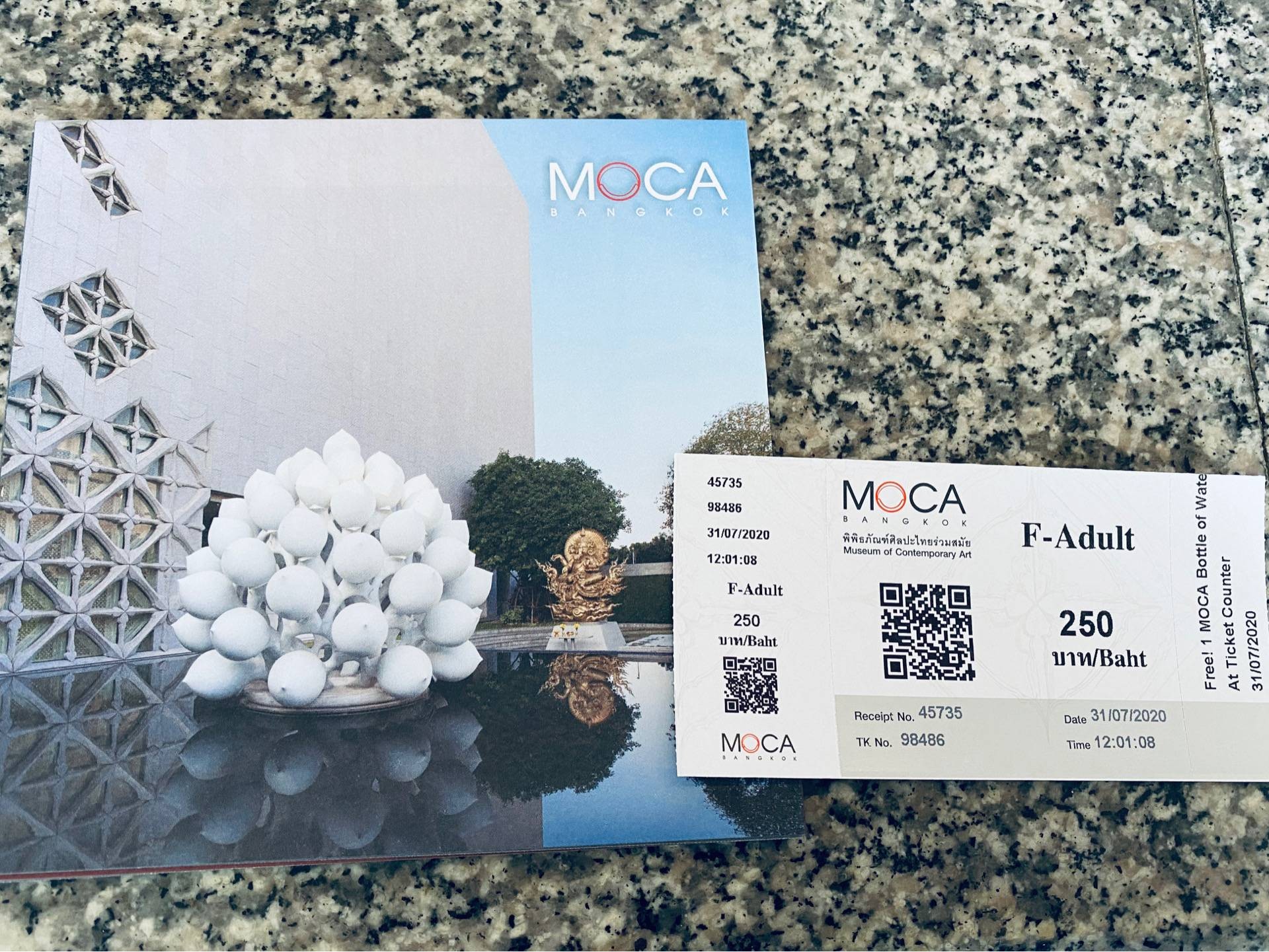 รูป Museum of Contemporary Art (MOCA BANGKOK) - Wongnai