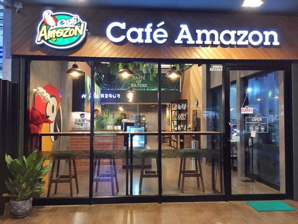 รีวิว Café Amazon - SD3365 สุขุมวิท 105 - กาแฟ Cafe Amazon ราคาย่อมเยา ...
