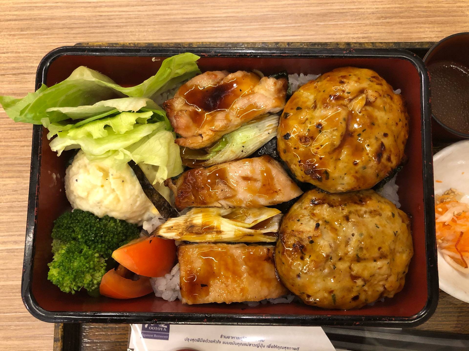 รีวิว Ootoya Central Rama 9 - ไก่ย่างถ่าน สึคุเนะย่างถ่าน อร่อยจริง!
