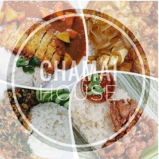 รีวิว ชะไมเฮ้าส์ Chamai House (Goldentown 222/178) - อร่อย คุ้มค่ามากครับ