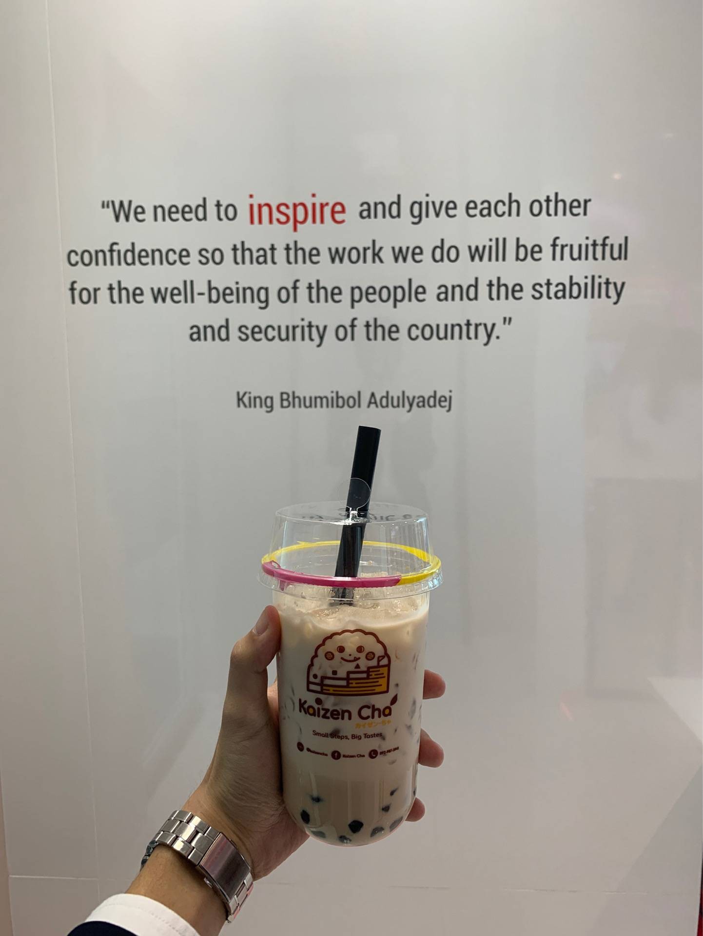 รีวิว Kaizen Cha / ไคเซ็นฉะ ซ.รัตนาธิเบศร์24 (สำนักงานใหญ่) - อร่อยมากกก หวาน 25% กำลังดีเลย ...