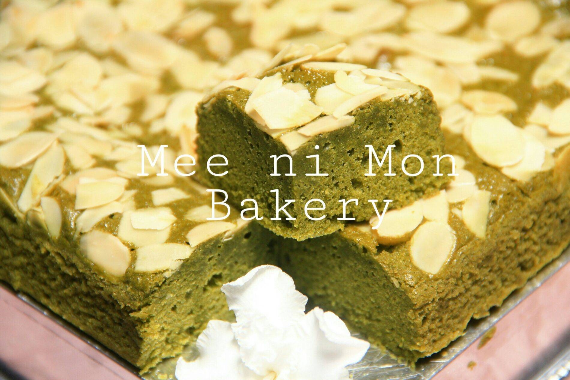 ร้าน Mee ni Mon บราวนี่ คุกกี้ คอนเฟล็กซ์น้ำผึ้งคาราเมล ขนมเปี๊ยะนมสด | รีวิวร้านอาหาร