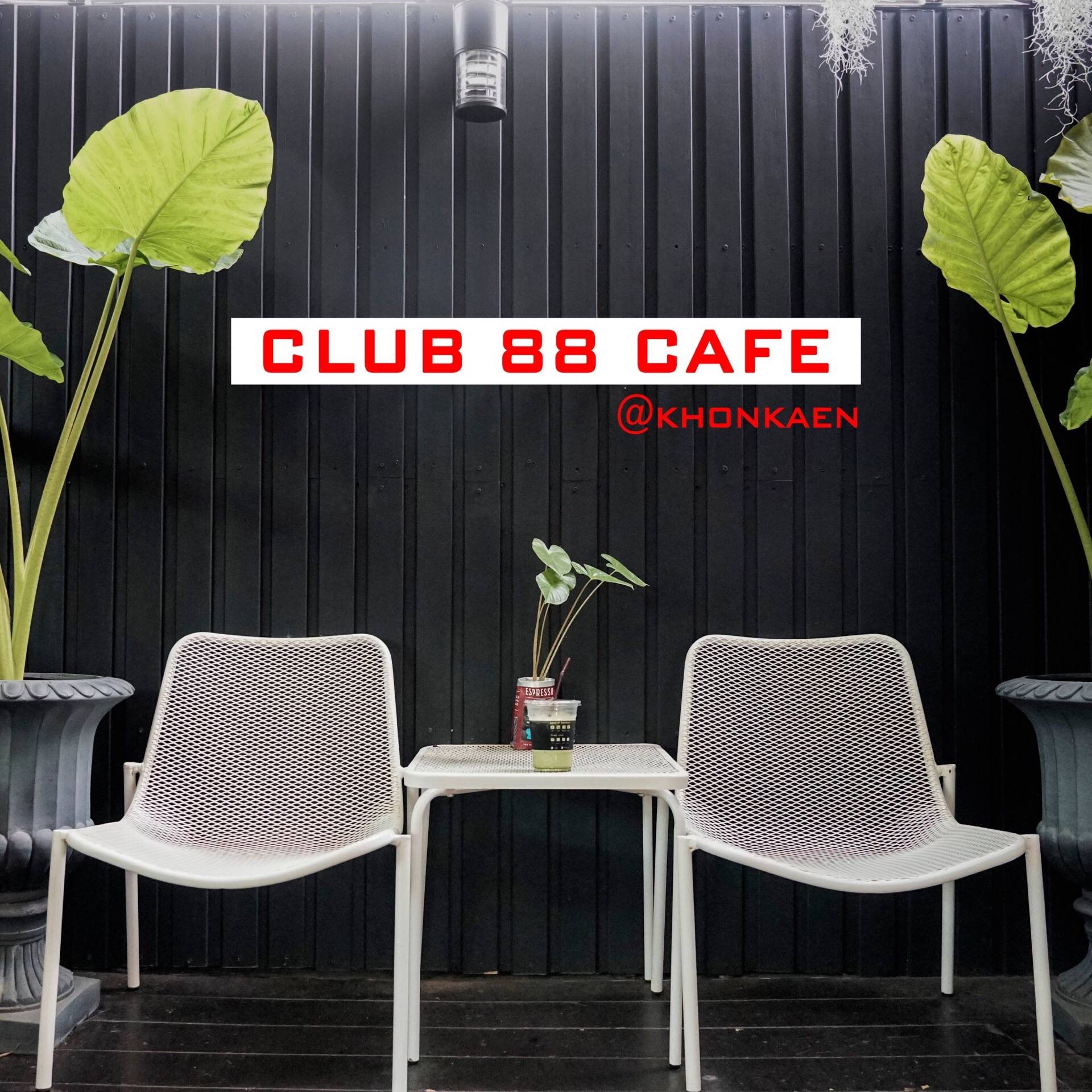 รีวิว CLUB 88 CAFE' - จิบกาแฟรอล้างรถ
