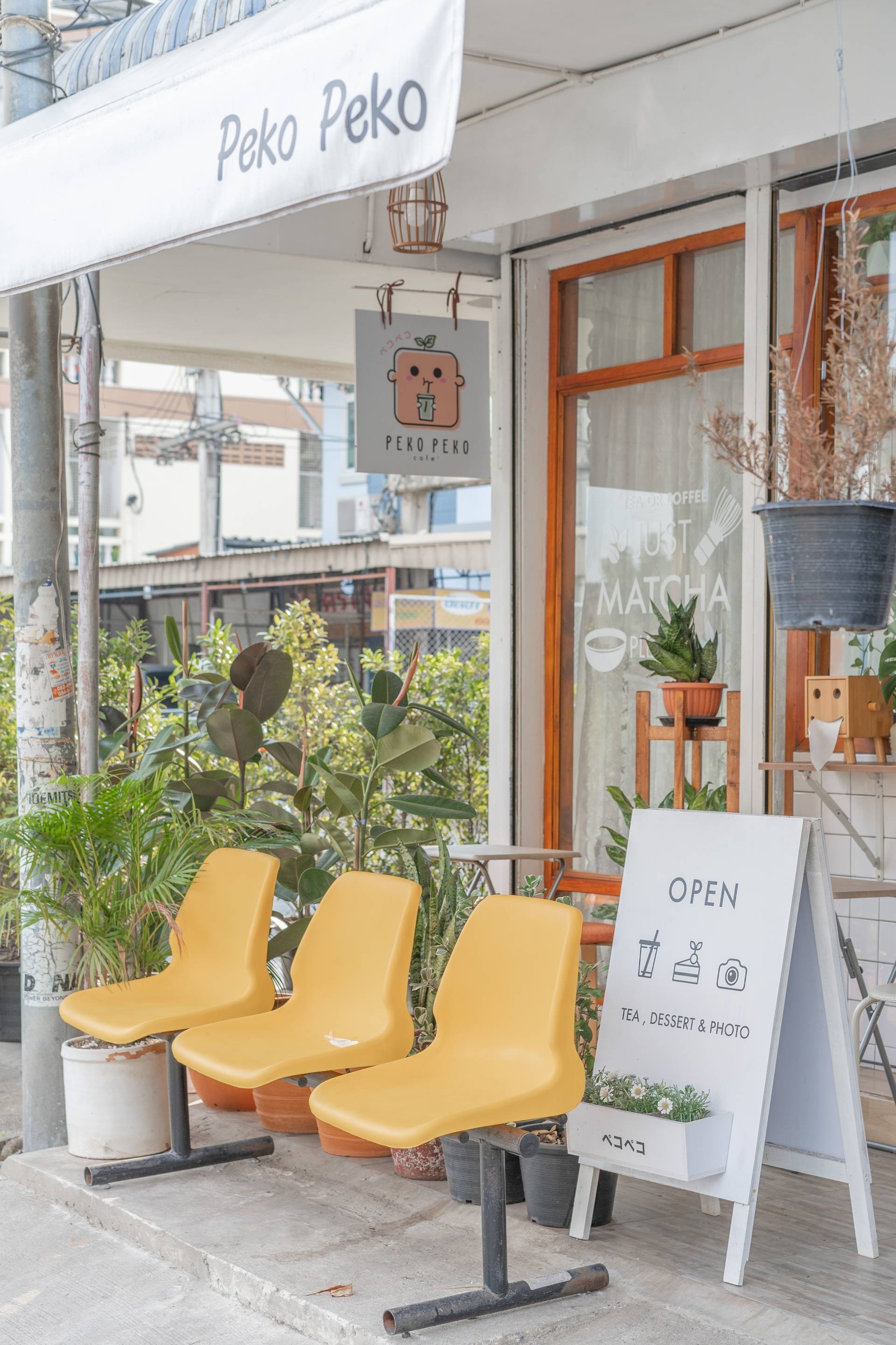 Peko Peko Cafe