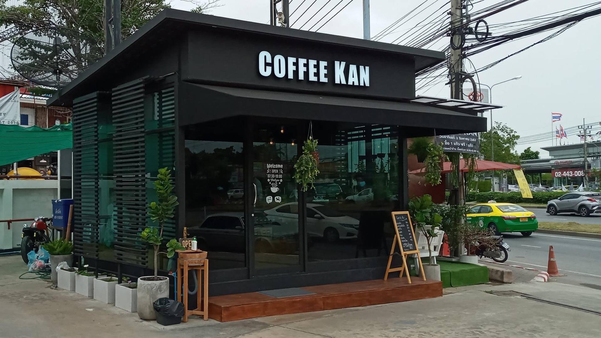 รีวิว COFFEE KAN - ⭐️⭐️⭐️⭐️⭐️