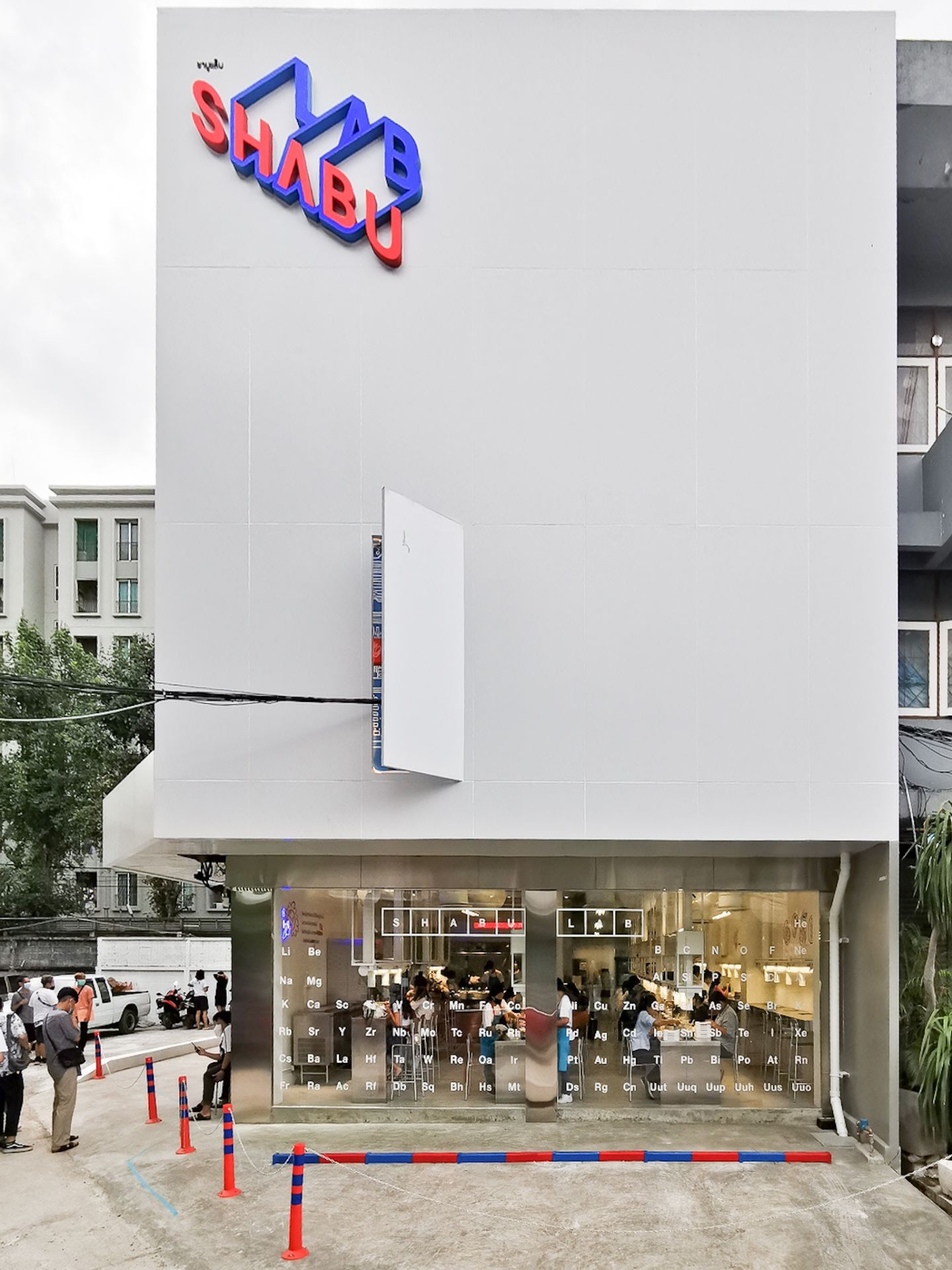 รูป SHABU LAB (ชาบูแลป) สาขาเกษตร เกษตร - Wongnai