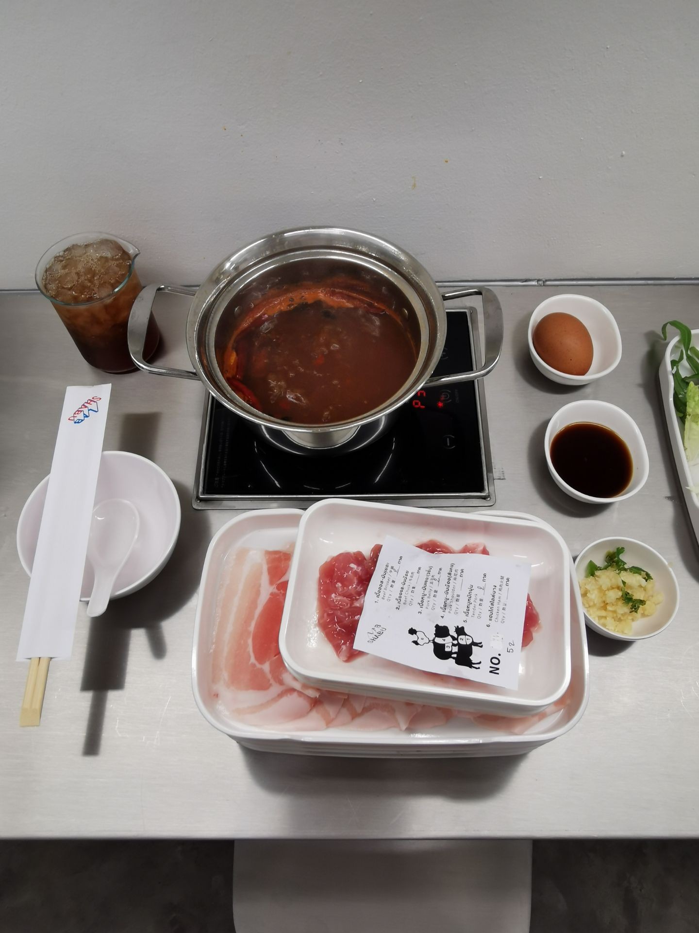 รูป SHABU LAB (ชาบูแลป) สาขาเกษตร เกษตร