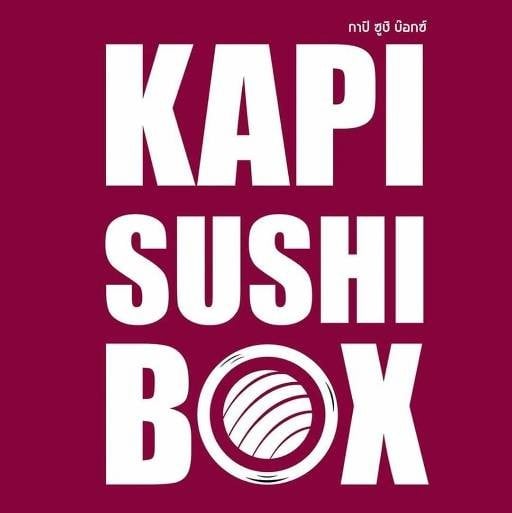 ร้าน Kapi Sushi Box ป่าตอง | รีวิวร้านอาหาร
