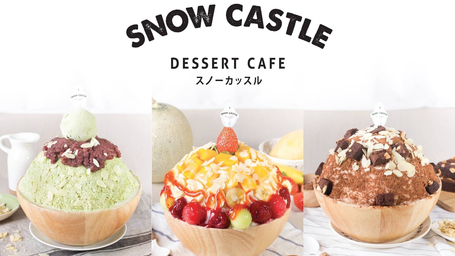 Snow Castle - สั่งอาหารเดลิเวอรี | Wongnai x LINE MAN