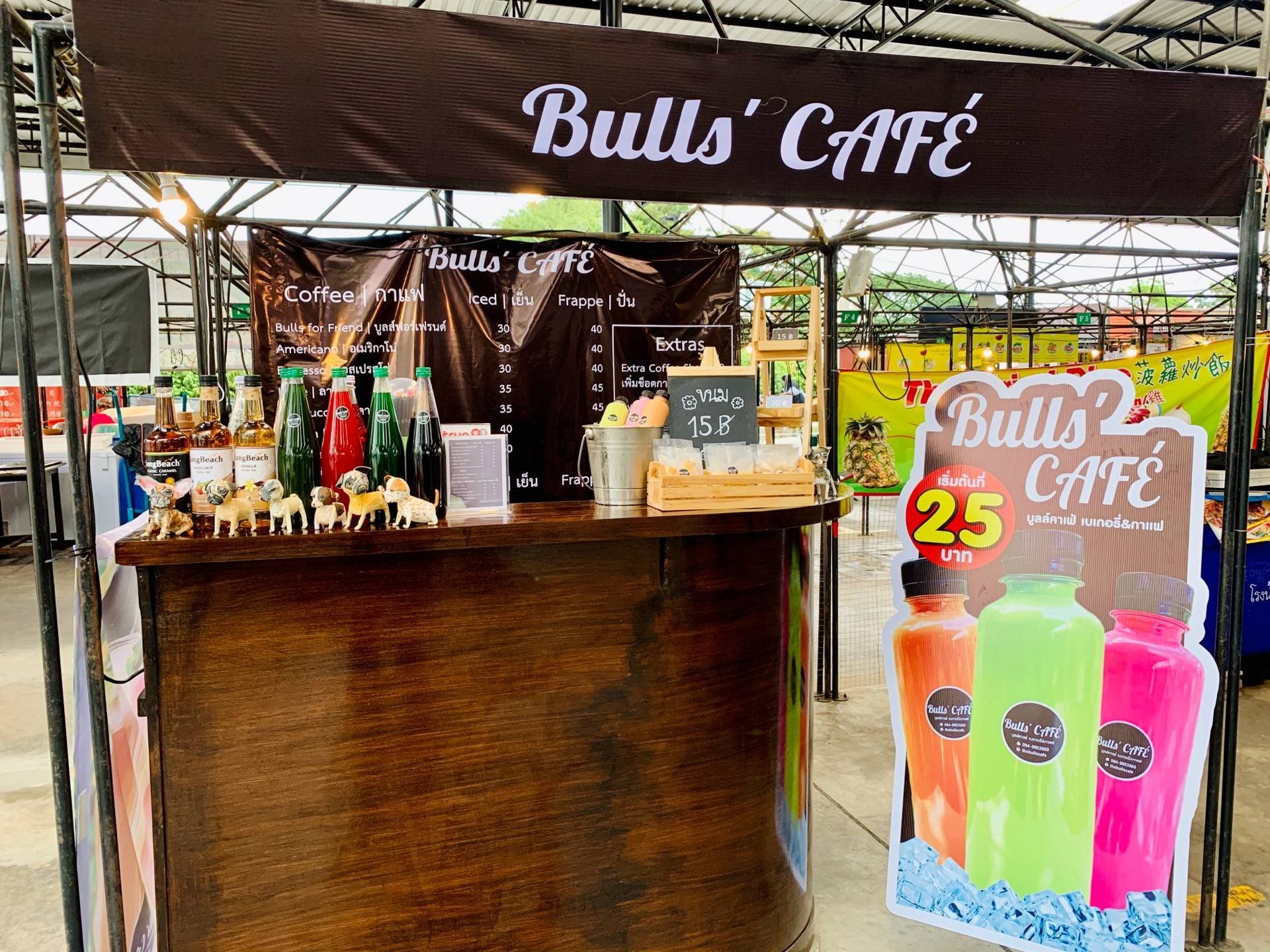 รีวิว Bulls' CAFE กาดมณี - กาแฟและเครื่องดื่มคุณภาพระดับคาเฟ่ ราคาตลาดนัด