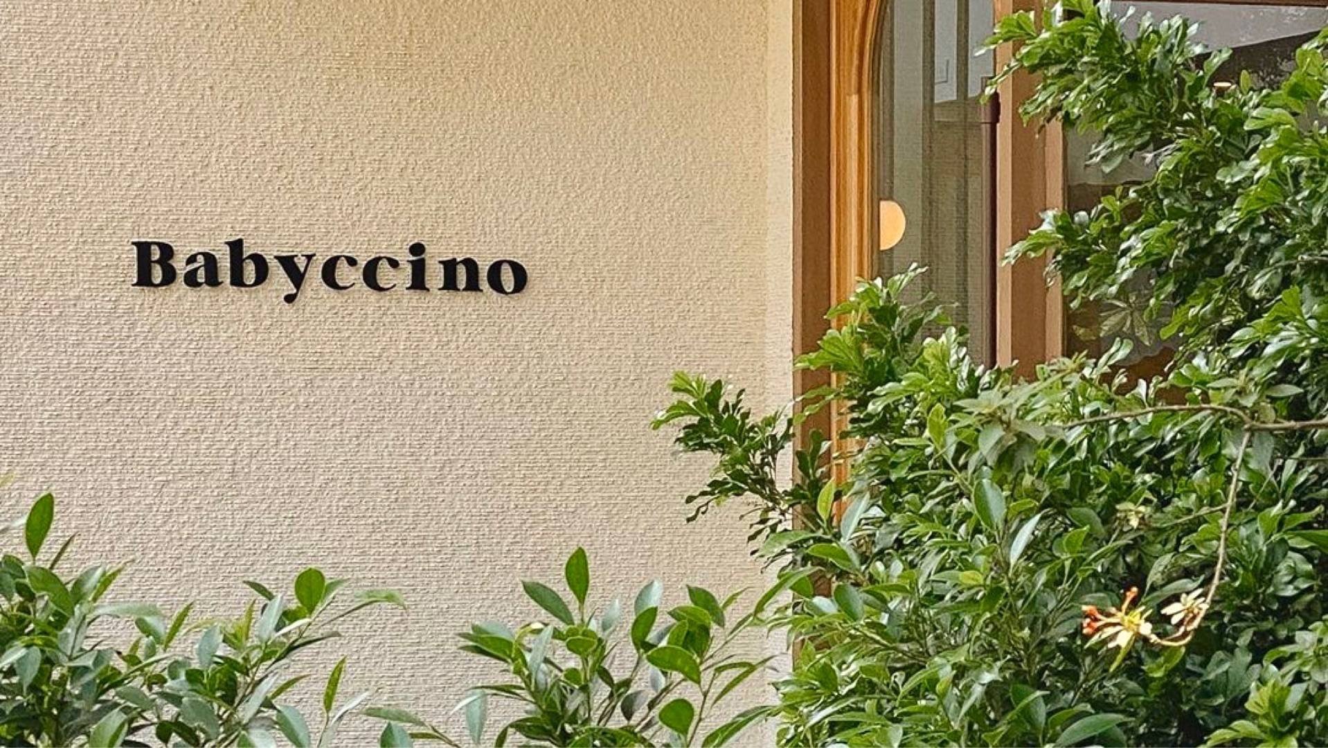 [รีวิว] ร้าน Babyccino คลองตัน | เมนูแนะนำ รูปภาพ ราคา