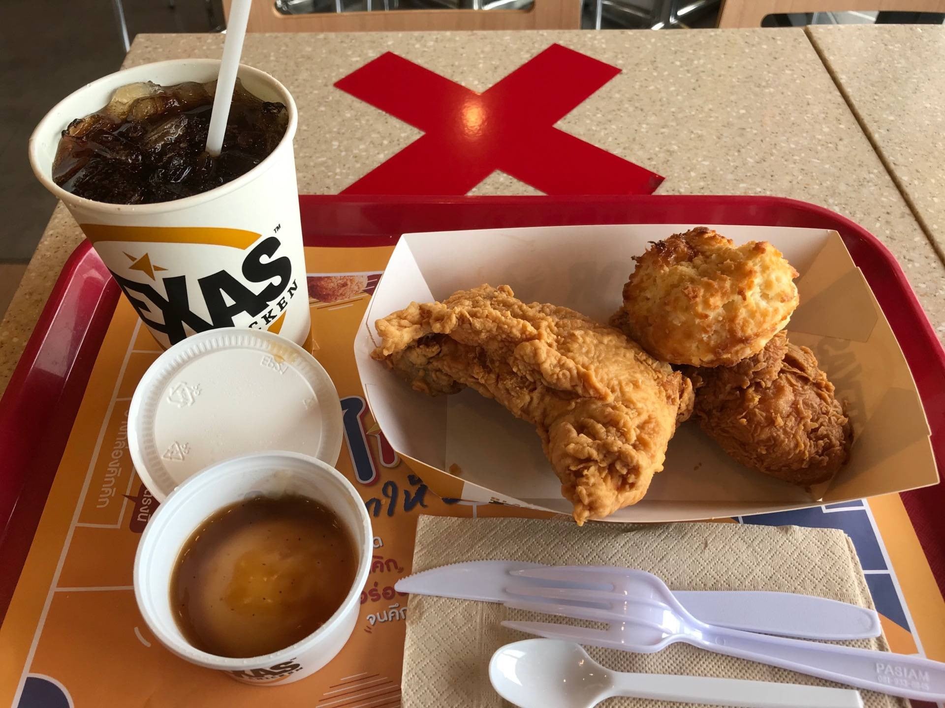 รีวิว Texas Chicken PTT Station ประชาชื่น-นนทบุรี - Texas ไก่ทอดร้อนๆ ...