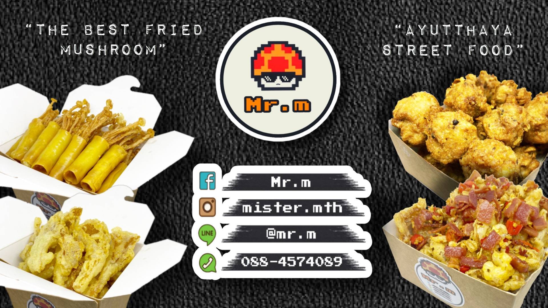 ร้าน Mr.m | รีวิวร้านอาหาร