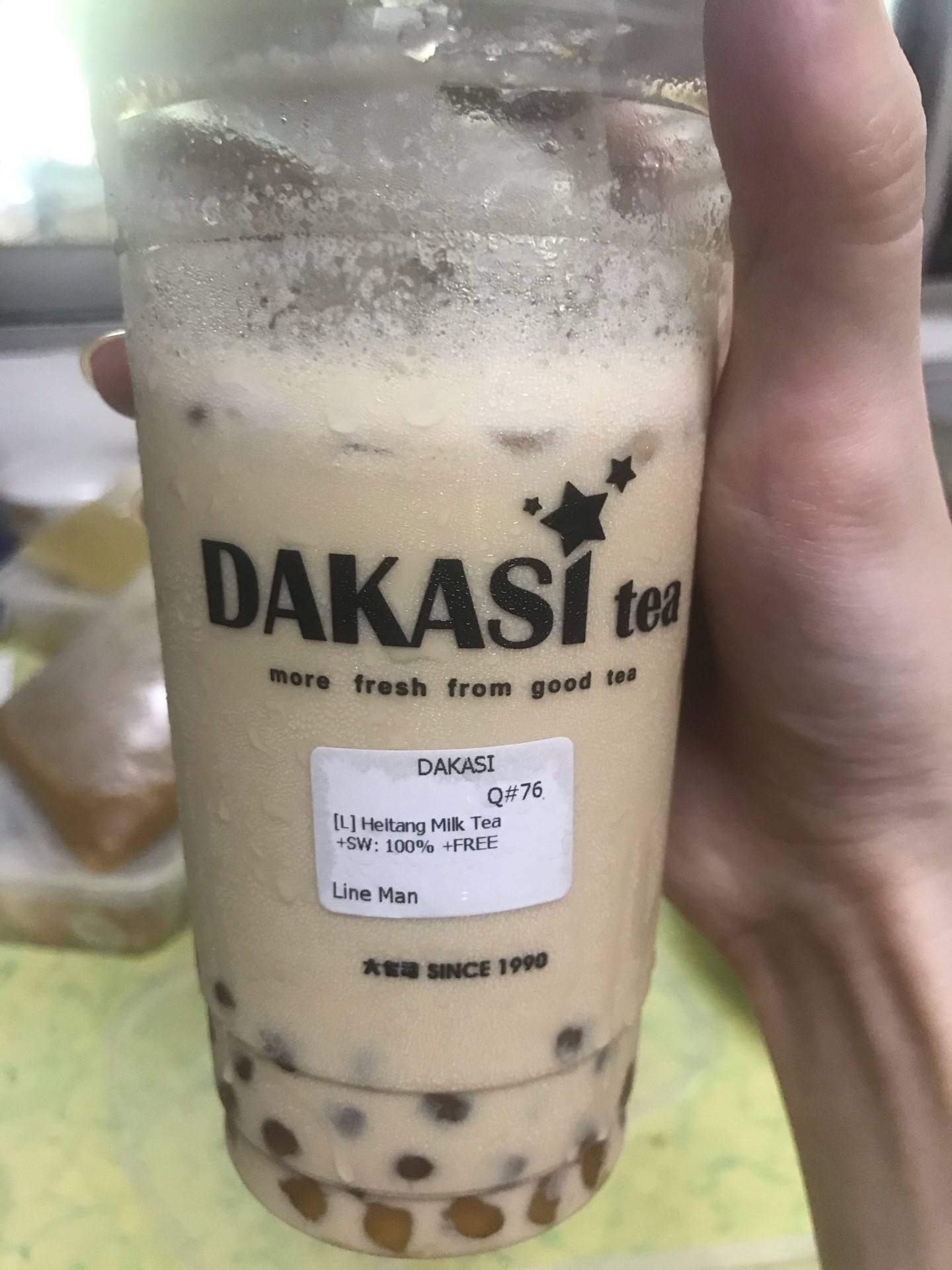 รีวิว Dakasi Tea เซ็นทรัลพลาซ่า เวสต์เกต - ชานมไข่มุกเฮ่ยถัง