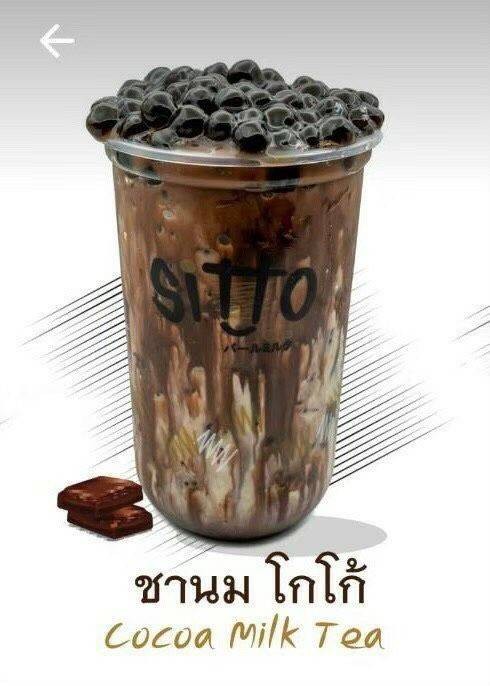 ร้าน Sitto Cha อ่อนนุช 22 | รีวิวร้านอาหาร