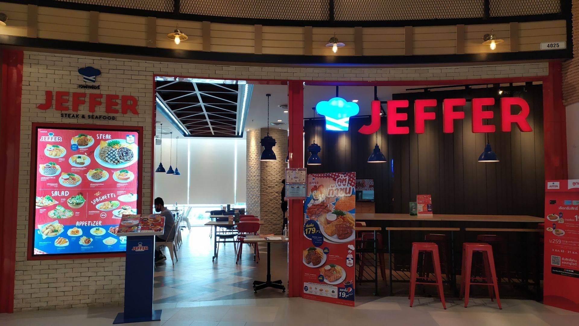รีวิว Jeffer Steak เทอร์มินอล 21 โคราช - บอกได้เล ว่าอร่อยทุกอย่างจริงๆ - Wongnai