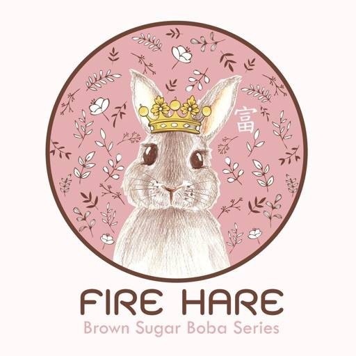 ร้าน Fire Hare Coffee & Tea กระต่ายพ่นไฟ สาขาตลาดบางบ่อ | รีวิวร้านอาหาร