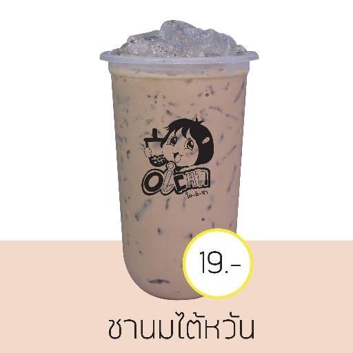 รีวิว OICHA ชานมไข่มุก ดอนเมือง - อร่อยมากๆเลยค่ะ ชอบมากกก🙏💕