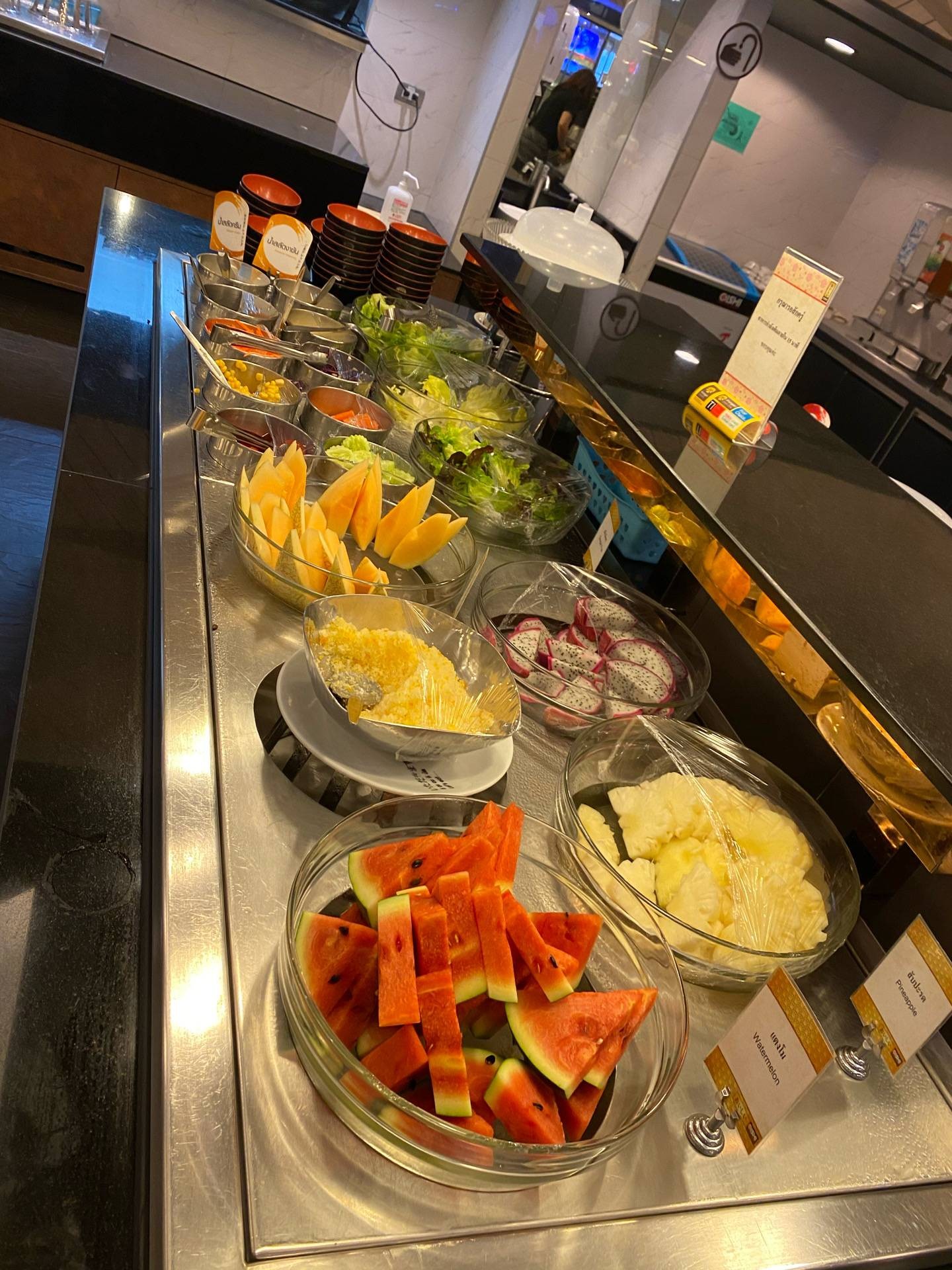 รูป Oishi Buffet Central westgate - Wongnai