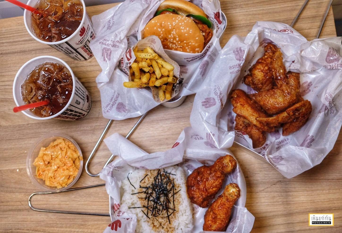 [รีวิว] ร้าน 4Fingers Crispy Chicken Thailand เซ็นทรัล ลาดพร้าว | เมนู ...