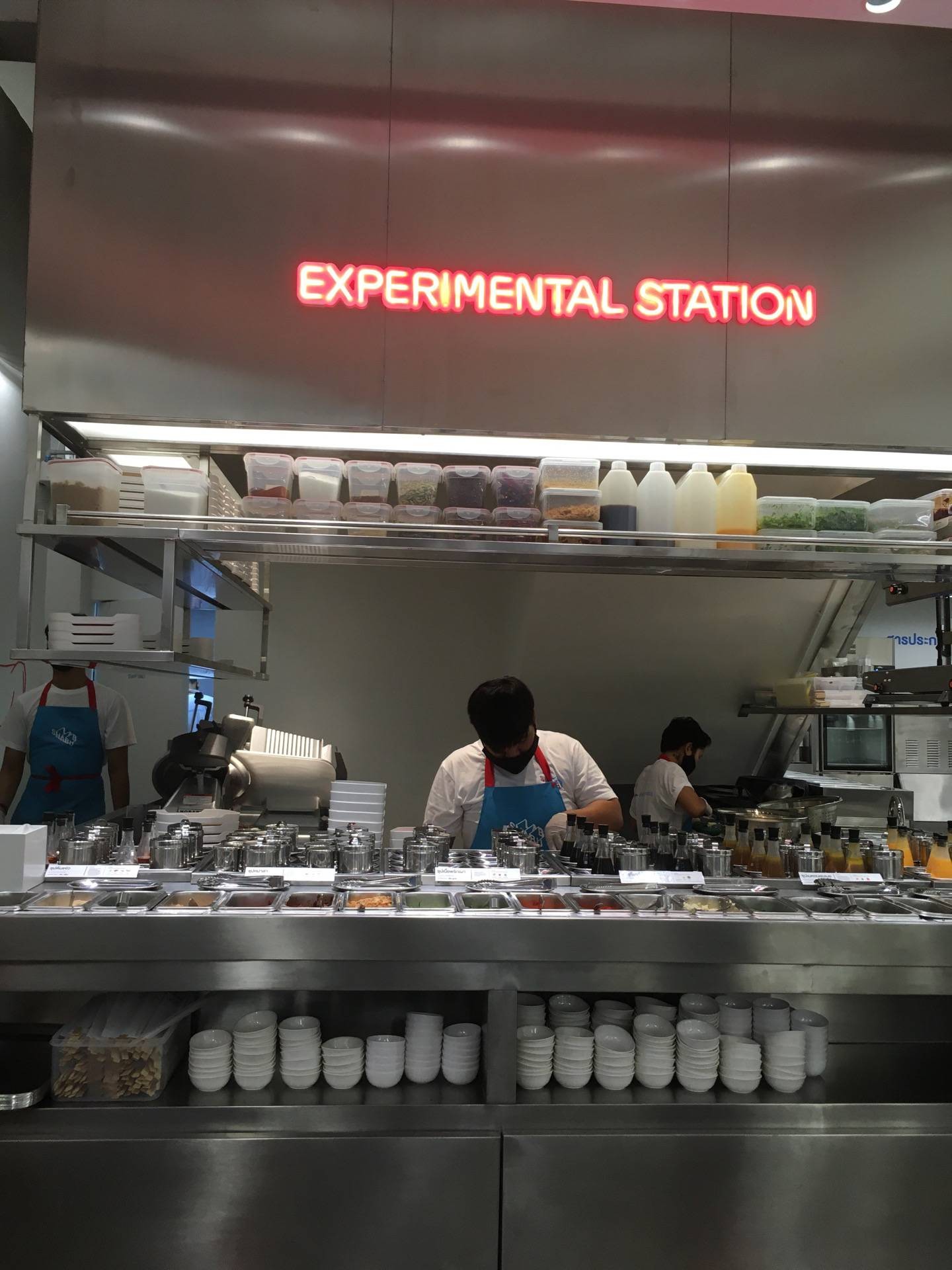 รีวิว SHABU LAB (ชาบูแลป) สาขาเกษตร เกษตร - ชาบูน้องใหม่ย่านเกษตรบางเขน💞