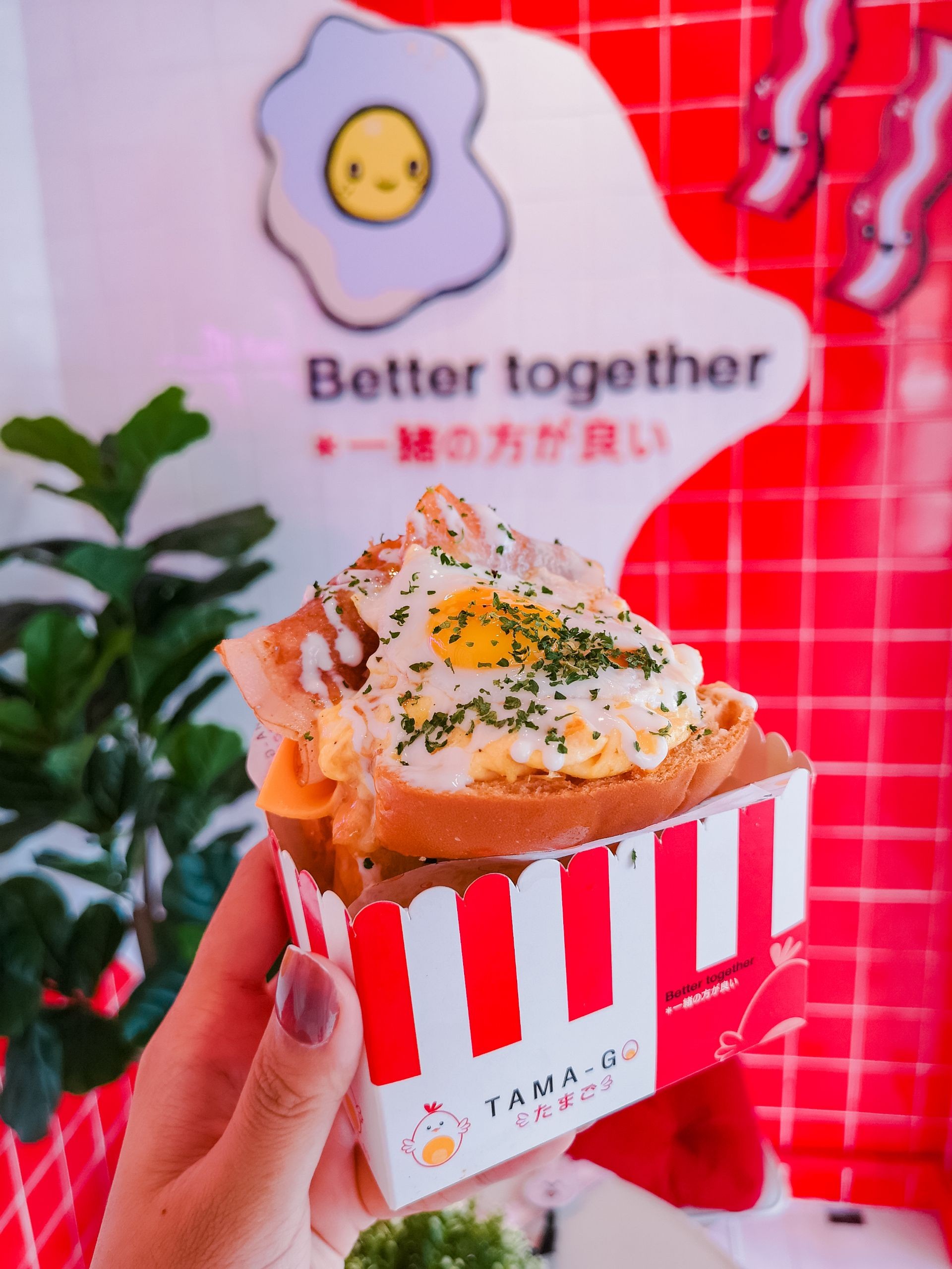 รูป Tama-go たまご Cheesy Egg sandwich จุดพักทางมอเตอเวย์ขาออกกรุงเทพ ...