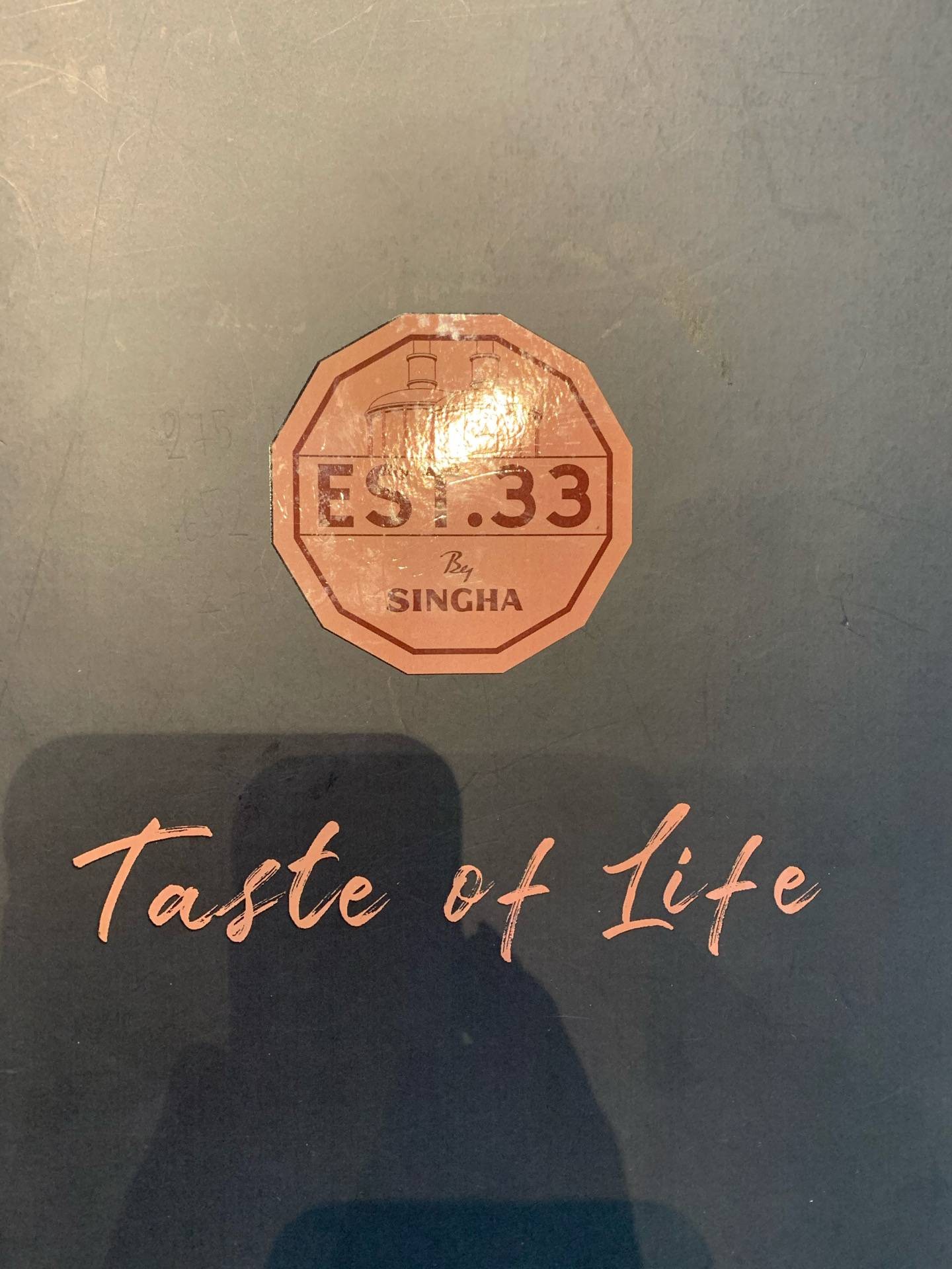 รูป EST.33 By Singha Singha Complex