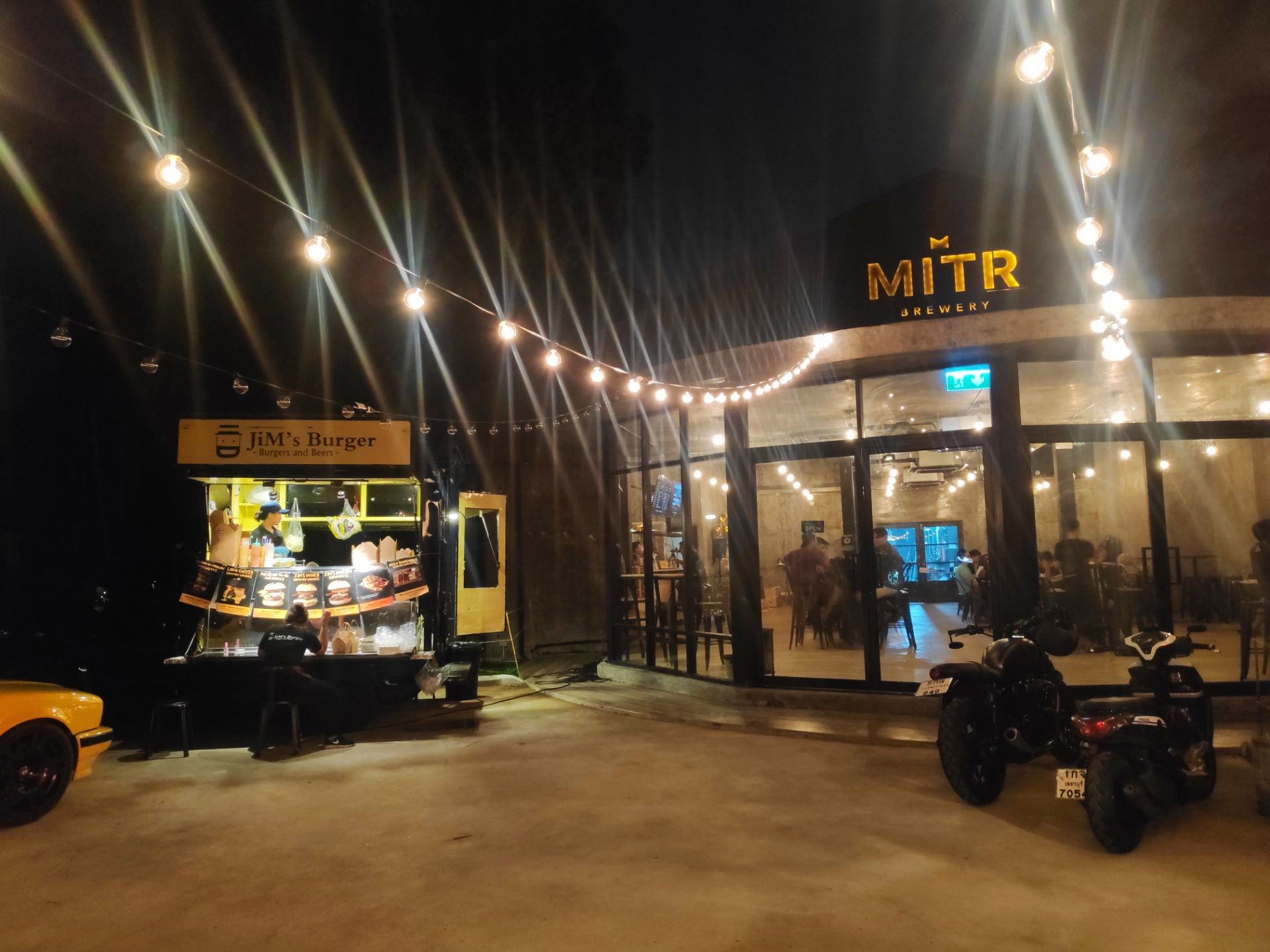 รูป Mitr Brewery - Wongnai