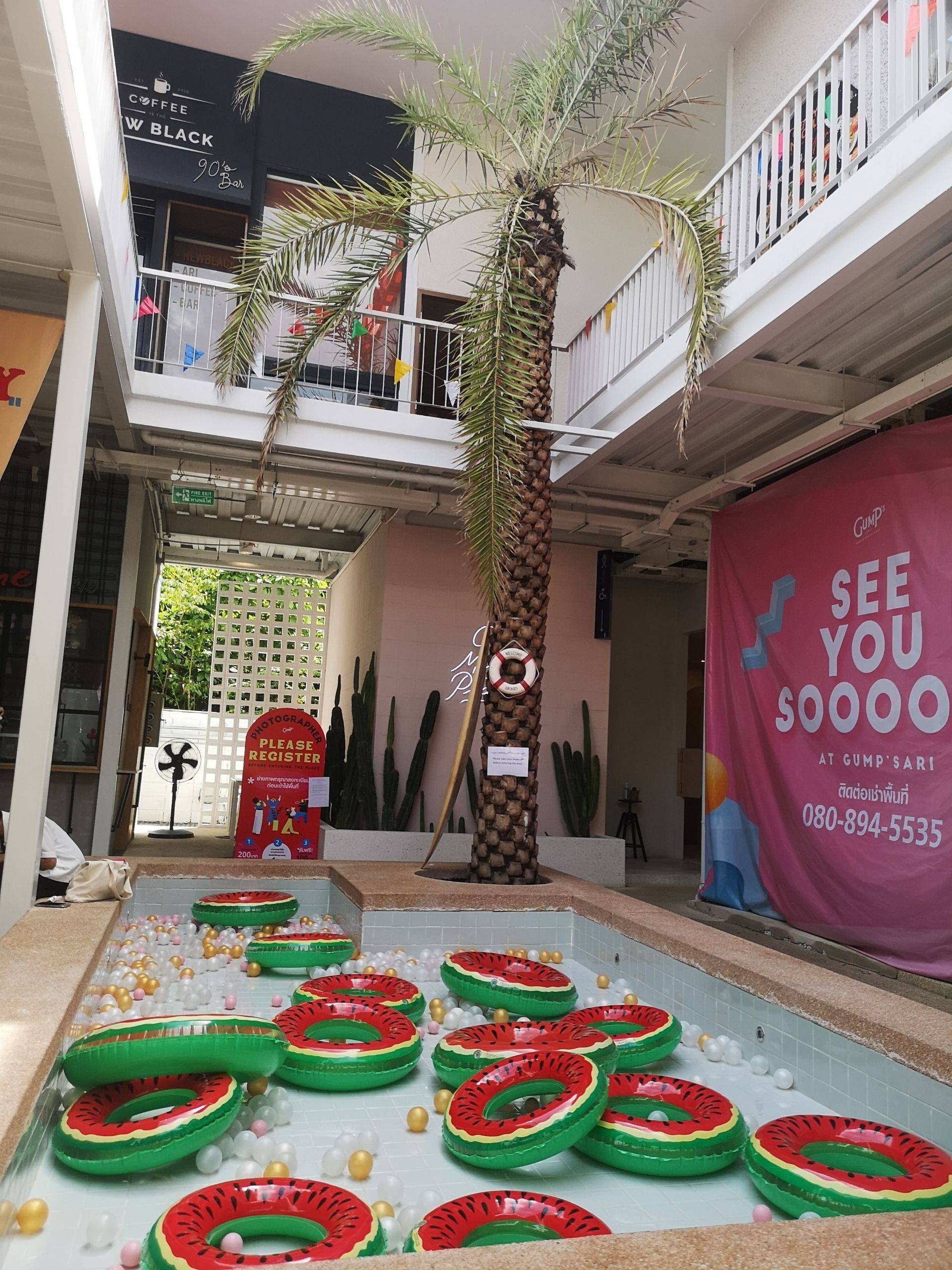 รูป GUMP’s Ari Community Space