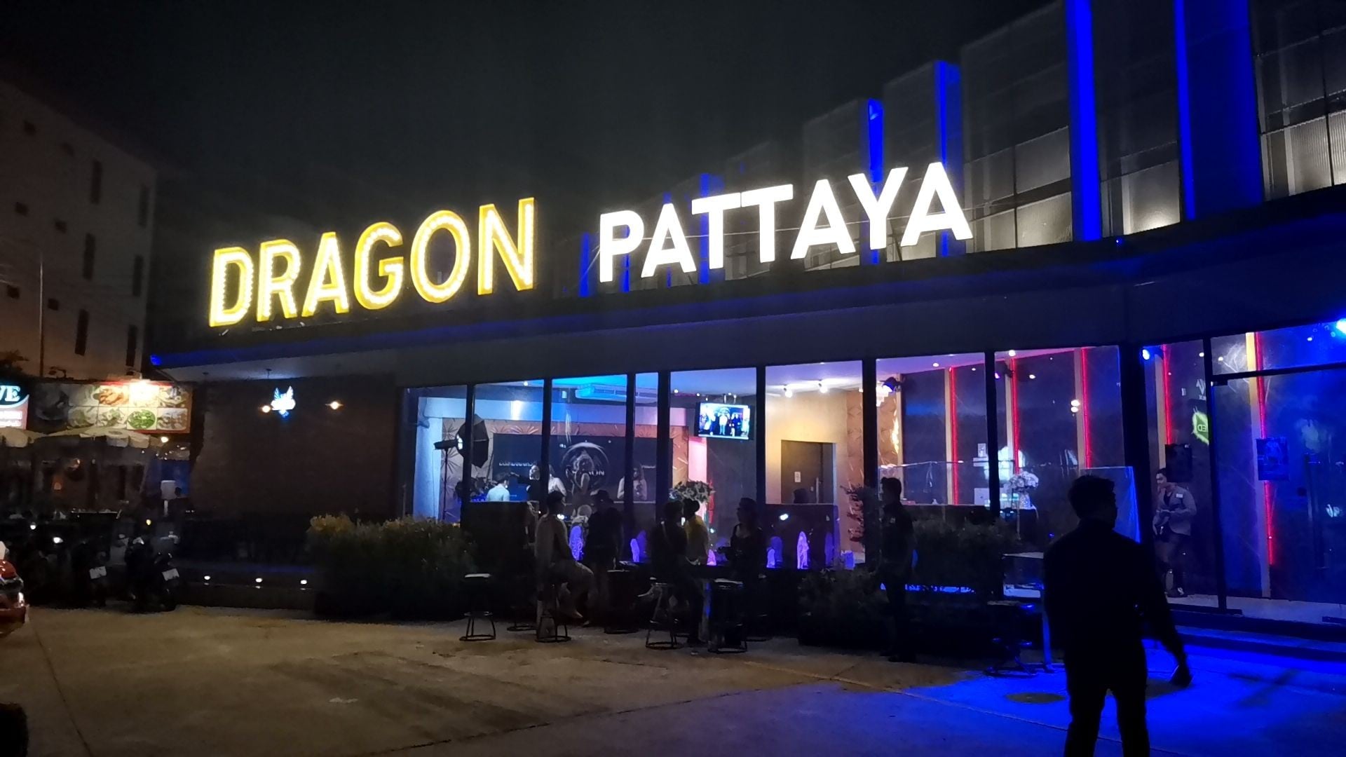 รีวิว DRAGON MAN CLUB Pattaya - บรรยากาศน่าเที่ยวมาก