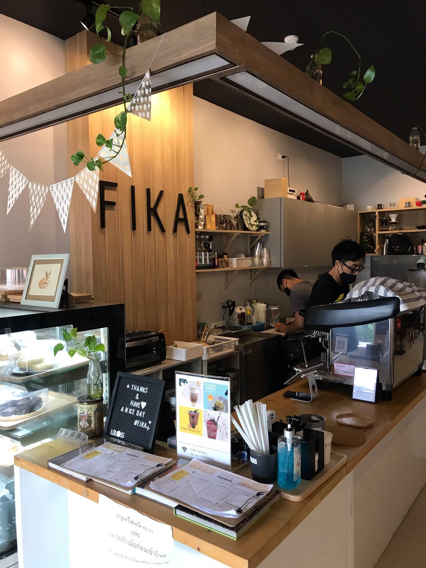 รีวิว FIKA - นานๆแวะมาทำธุระแถวนี้