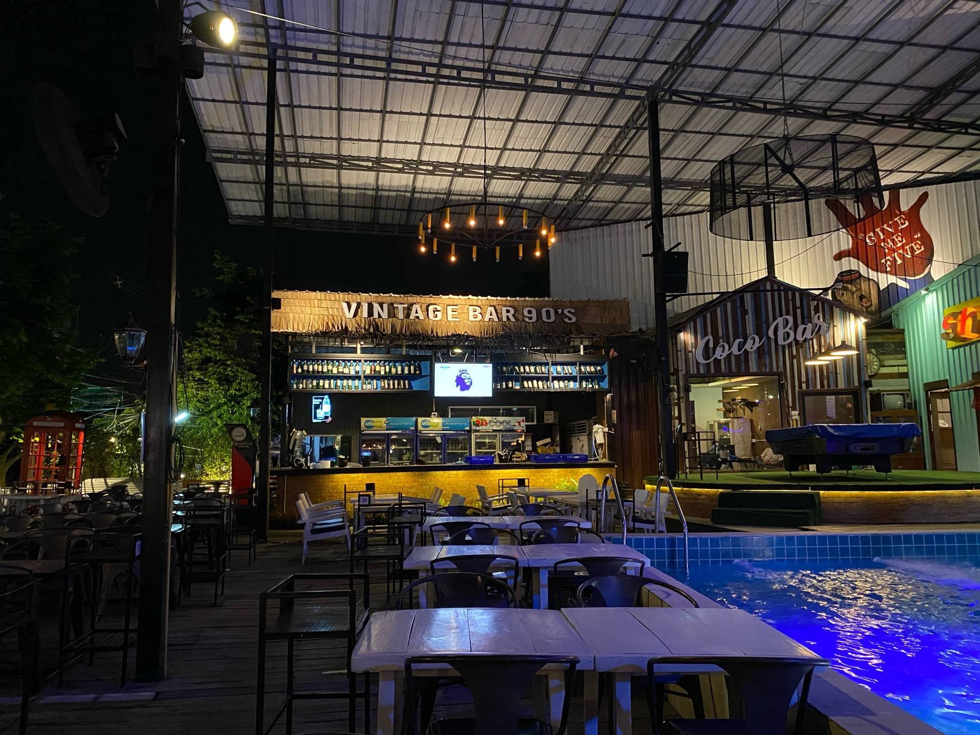 รูป Coco Bar สิรินธร - Wongnai