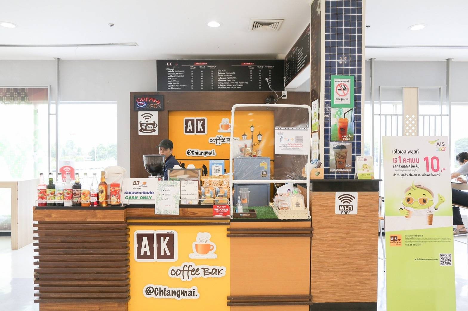 ร้าน AK Coffee Bar | รีวิวร้านอาหาร - Wongnai