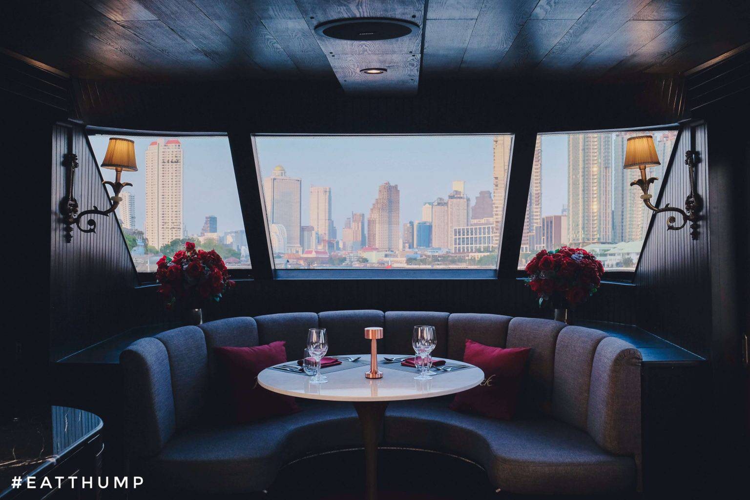 รูป Pruek Cruise