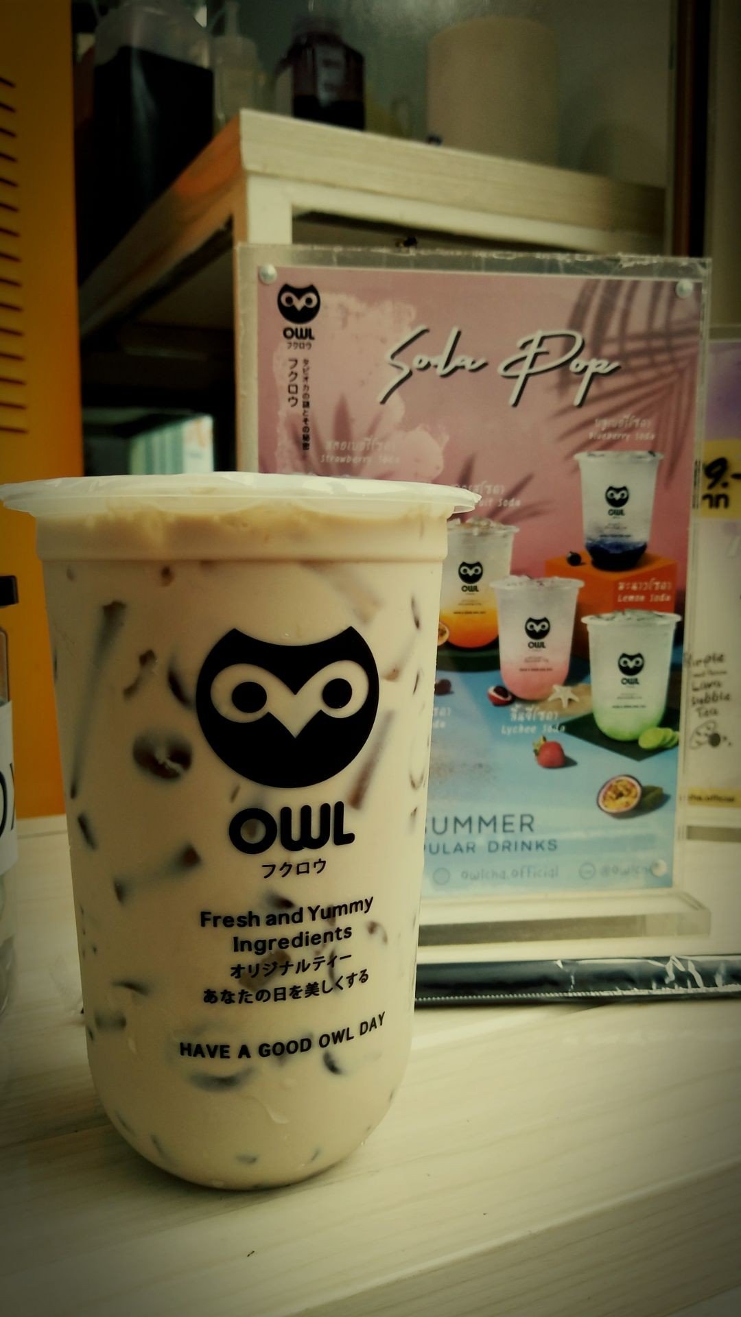 ร้าน owl cha ปั้มปตท.น้ำแพร่ | รีวิวร้านอาหาร