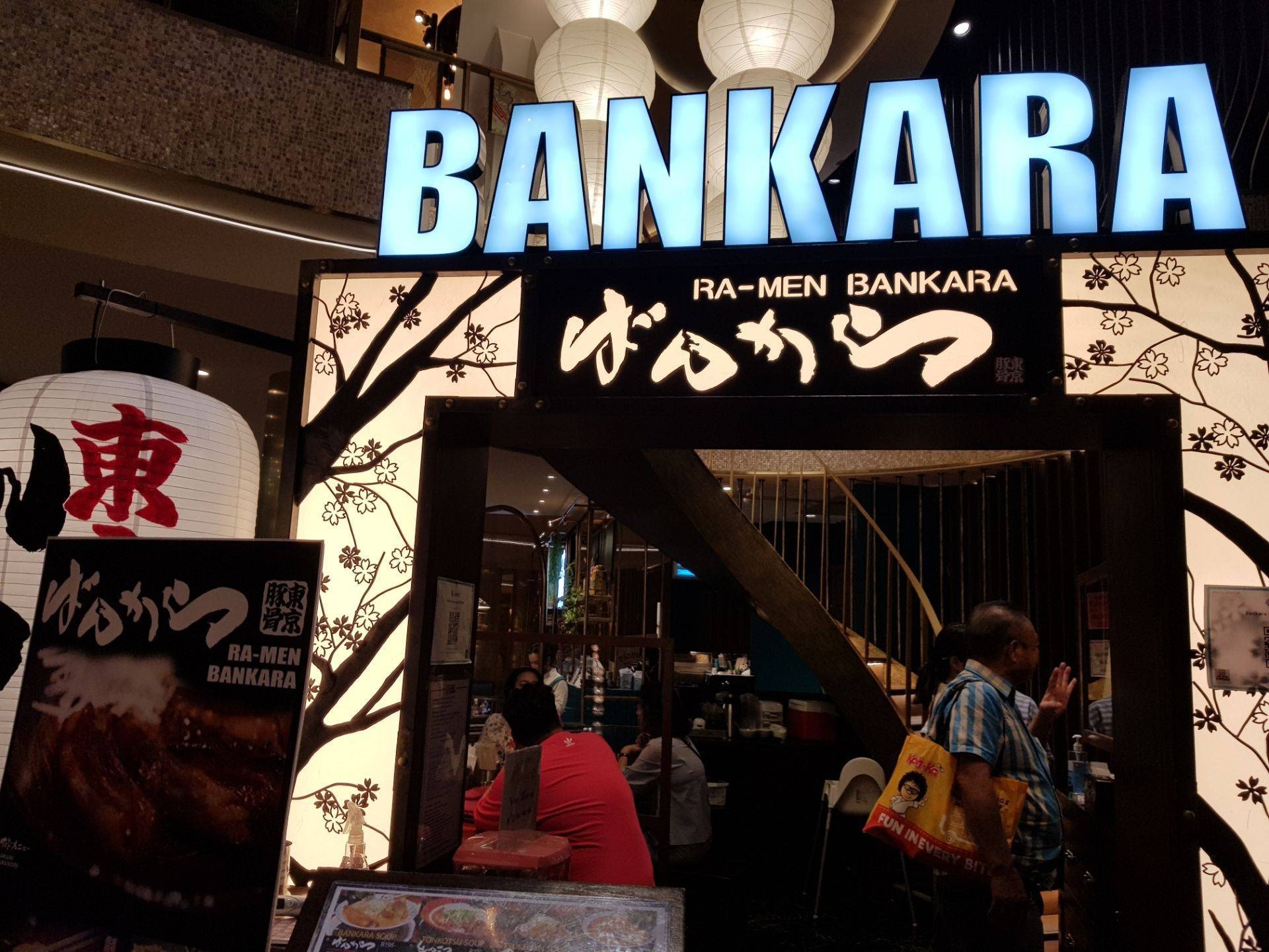 รีวิว Bankara Ramen ICONSIAM - ราเมนชื่อดัง ลดมัน ลดเค็มได้ ถ้าไม่ลดคง ...