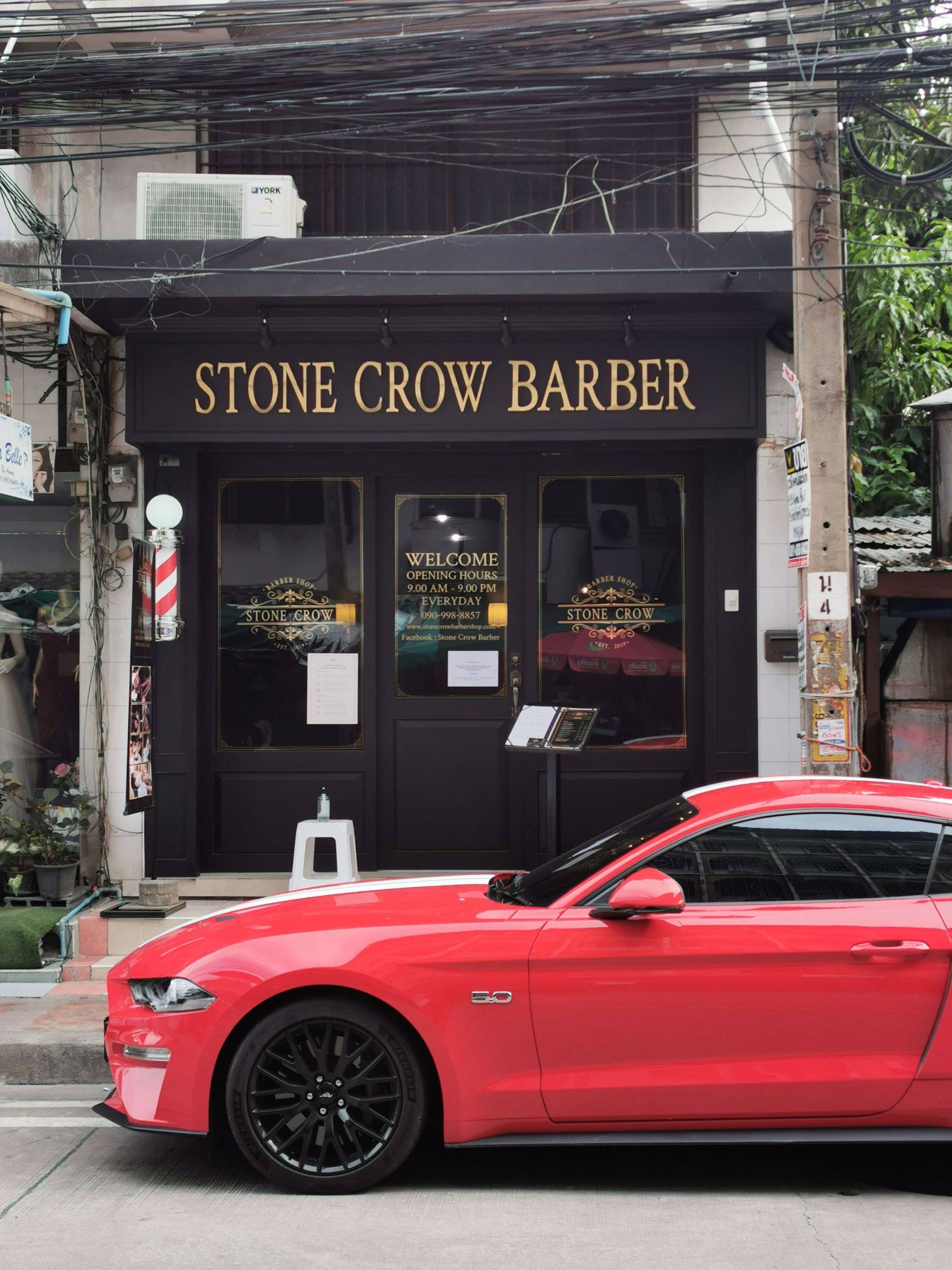 รูป Stone Crow Barbershop ติวานนท์ 14 - Wongnai