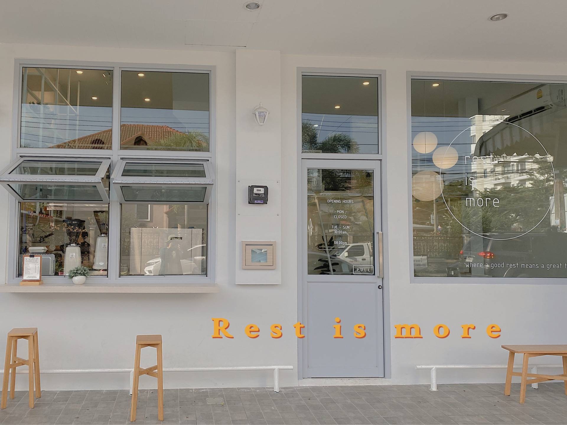 รีวิว Rest is more - Rest is more