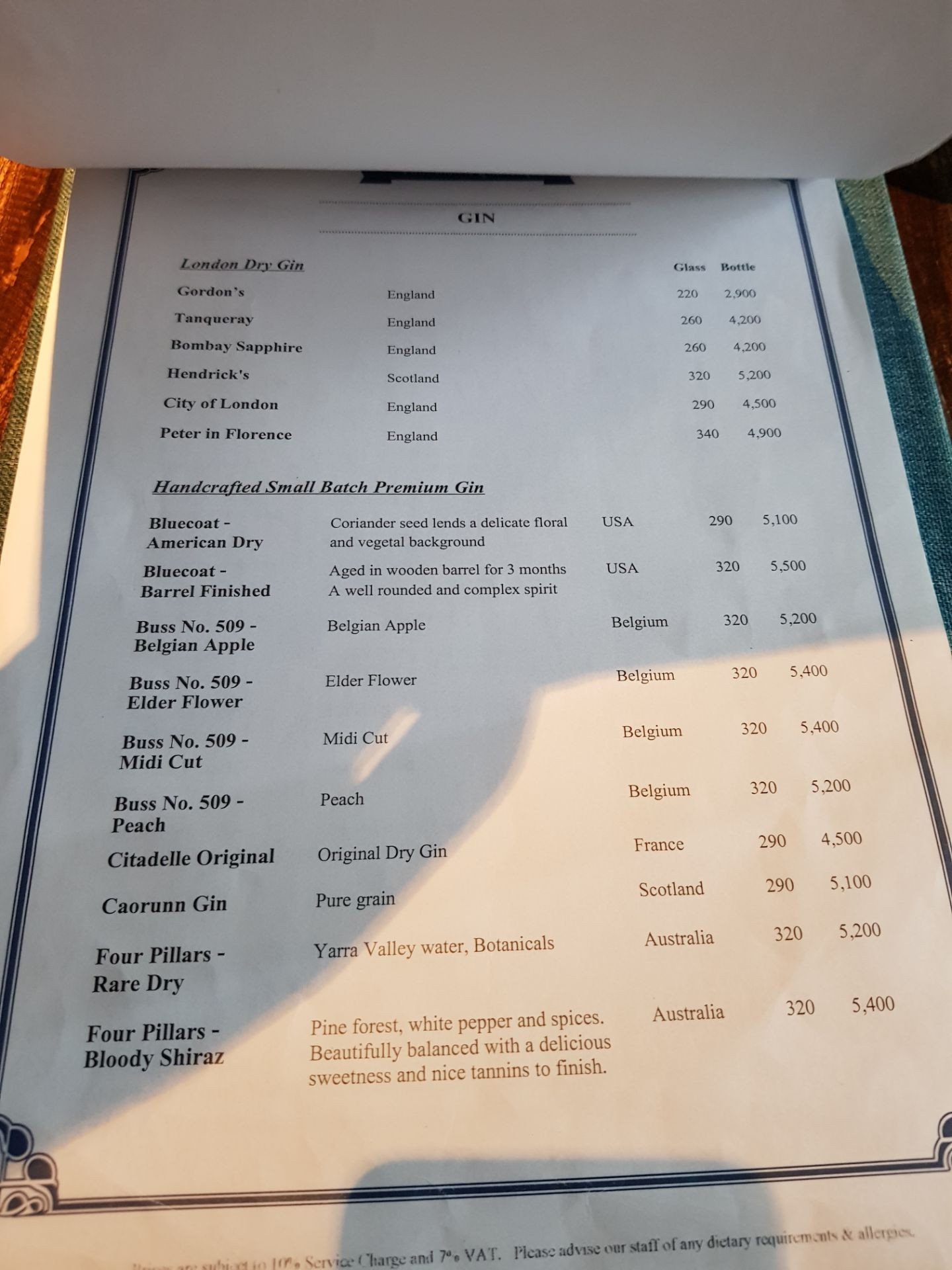 รูป Sri Trat Restaurant & Bar Sri Trat