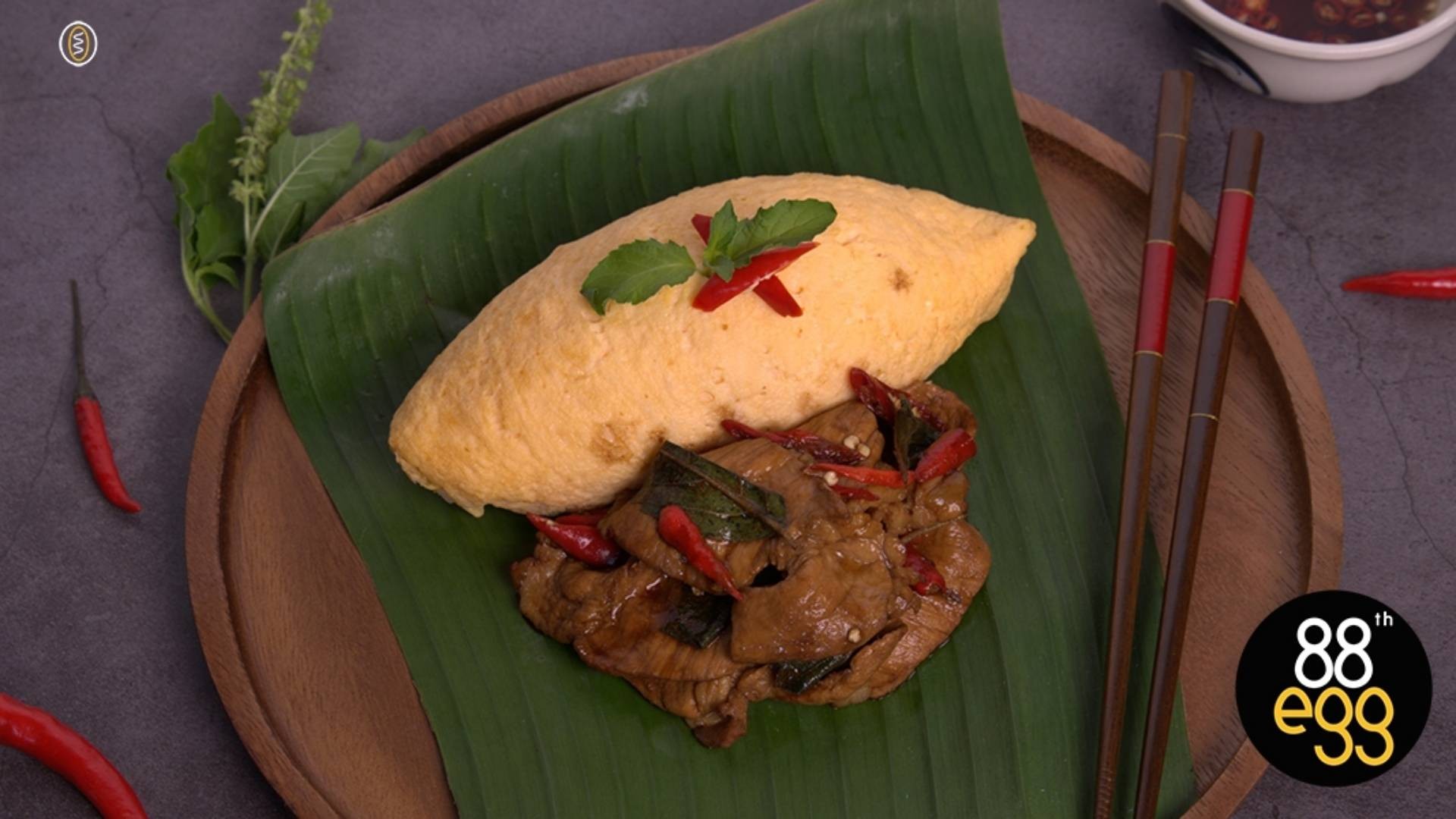 ร้าน Eighty-Eighth Egg (88th Egg) ท่าอิฐ | รีวิวร้านอาหาร