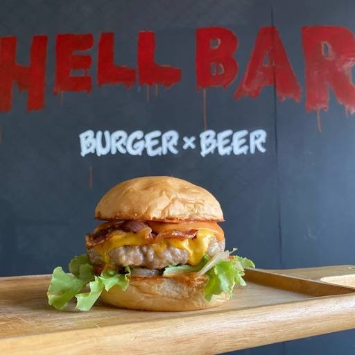 ร้าน Hell Bar Burger x Beer | รีวิวร้านอาหาร